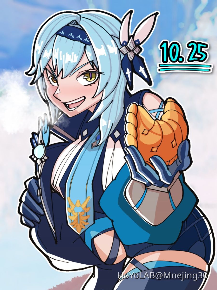 Eula offers a Stormcrest Pie Genshin Impact | HoYoLAB