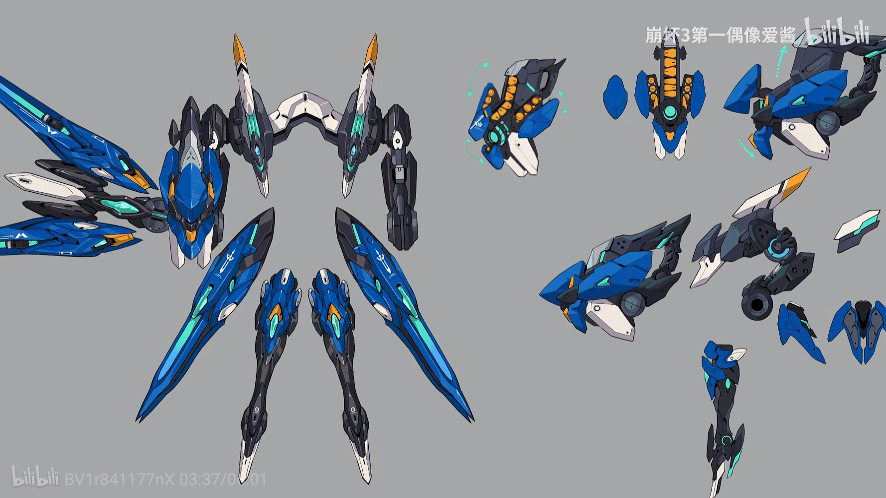 Herrscher of Truth Design Chart Honkai Impact 3rd | HoYoLAB