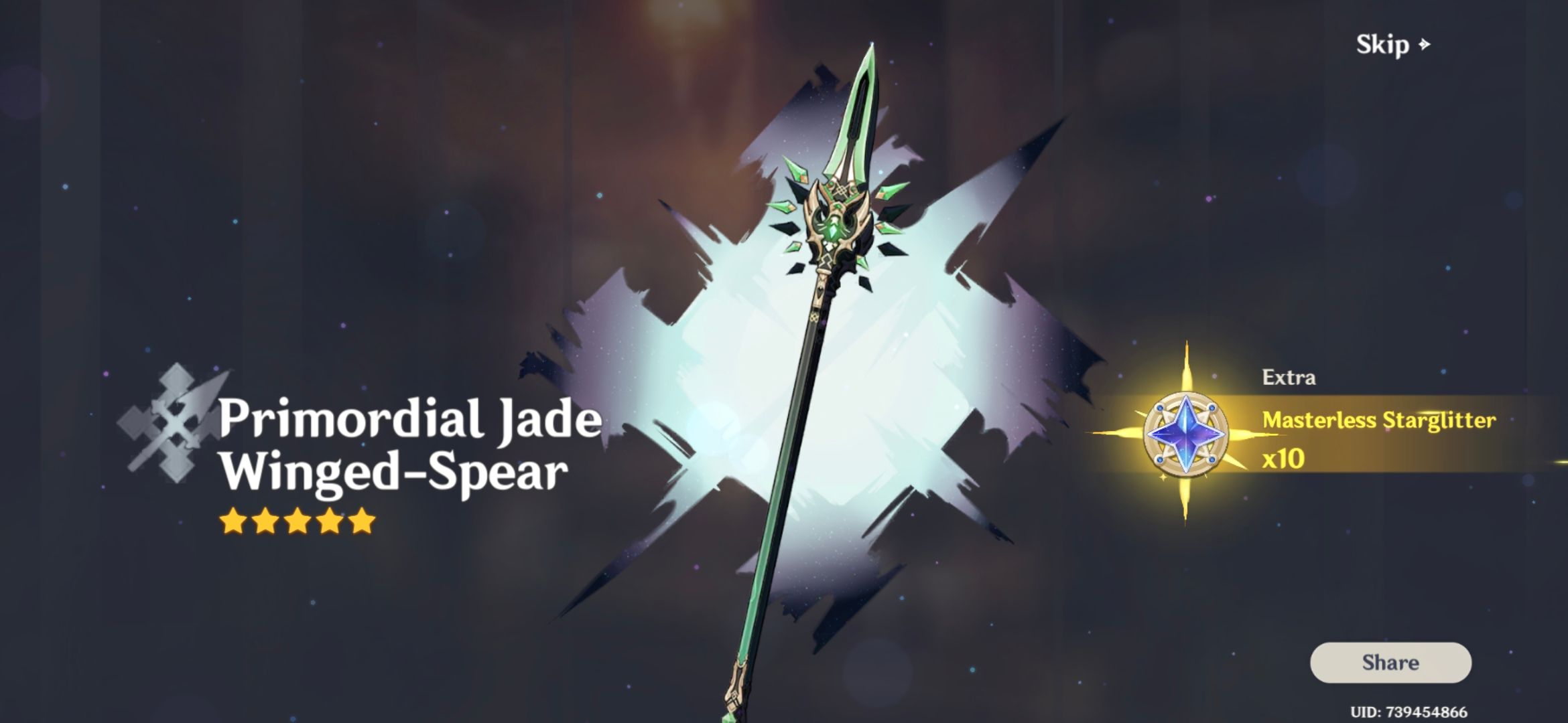 I got my very first 5 star weapon from a standard banner. Is this a ...