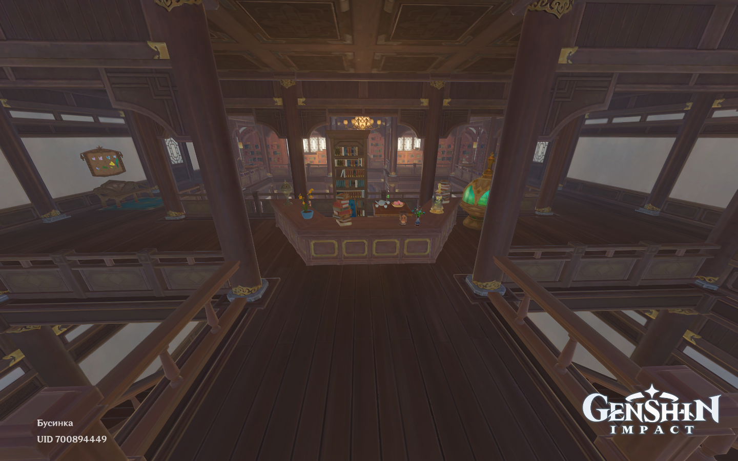 Библиотека на верхнем этаже | Library on the top floor of {4995861745 ...