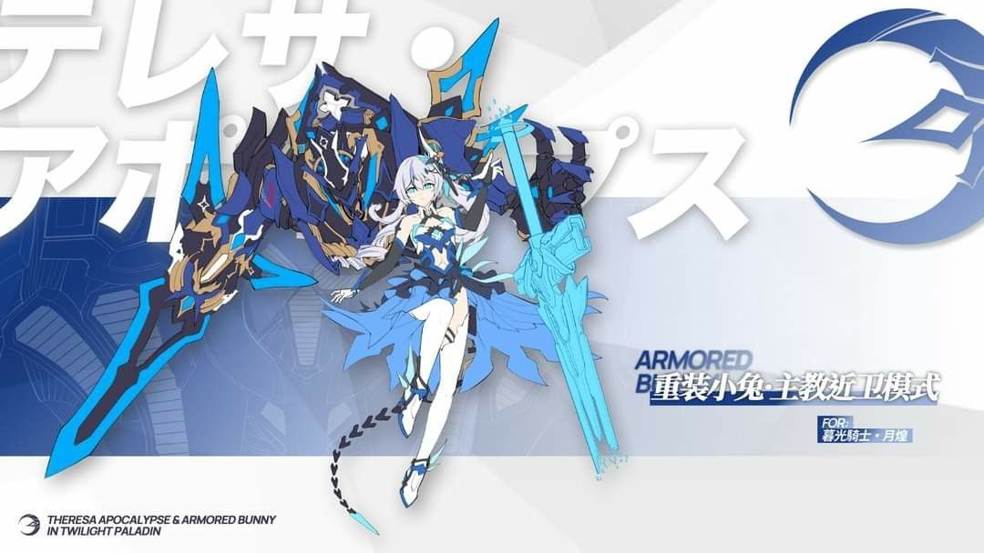 Bronya this design Honkai Impact 3rd | HoYoLAB