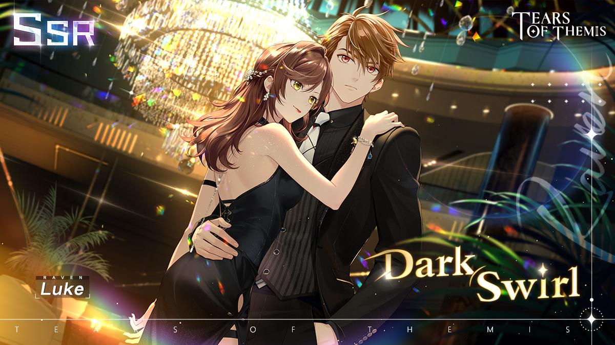 Luke 2nd Birthday SSR "Dark Swirl" (SMASH or PASS # 6) Tears of Themis | HoYoLAB