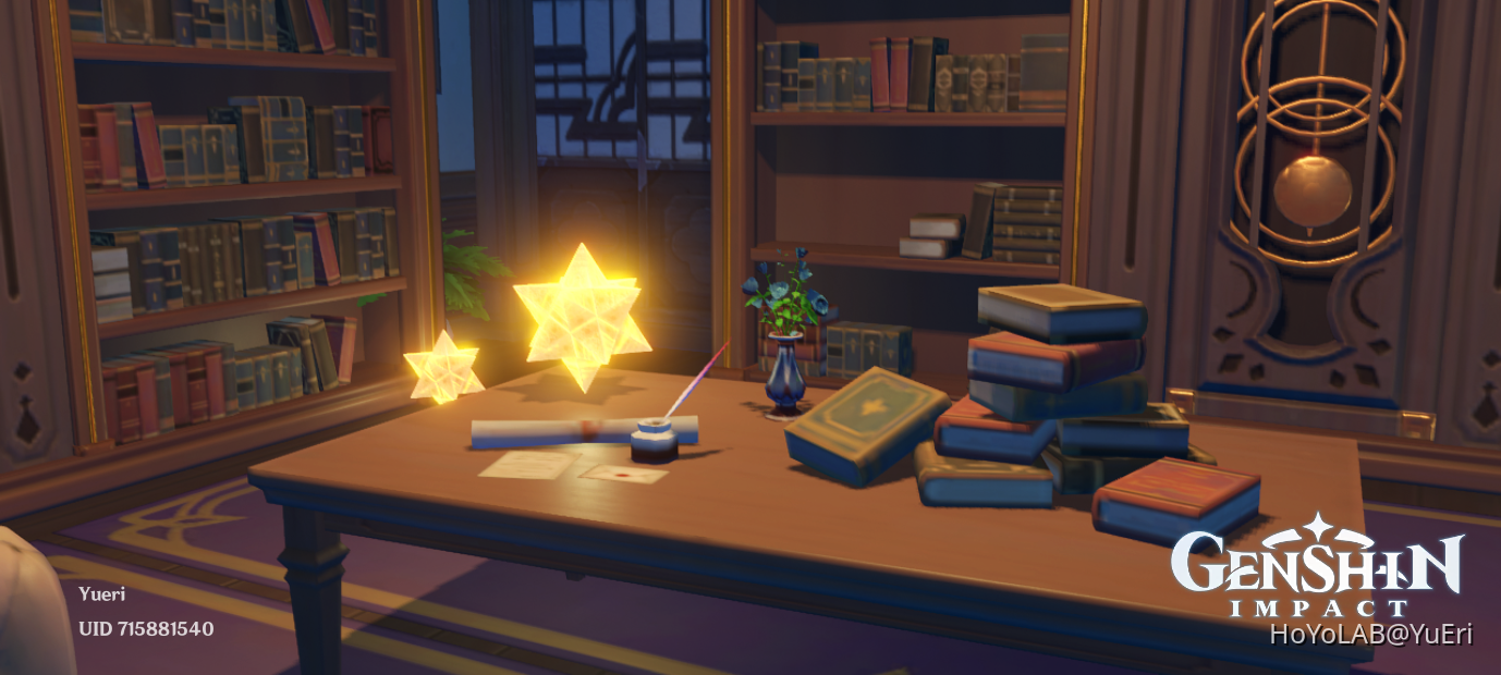 Stellar Library {9305816132} | Genshin Impact | HoYoLAB
