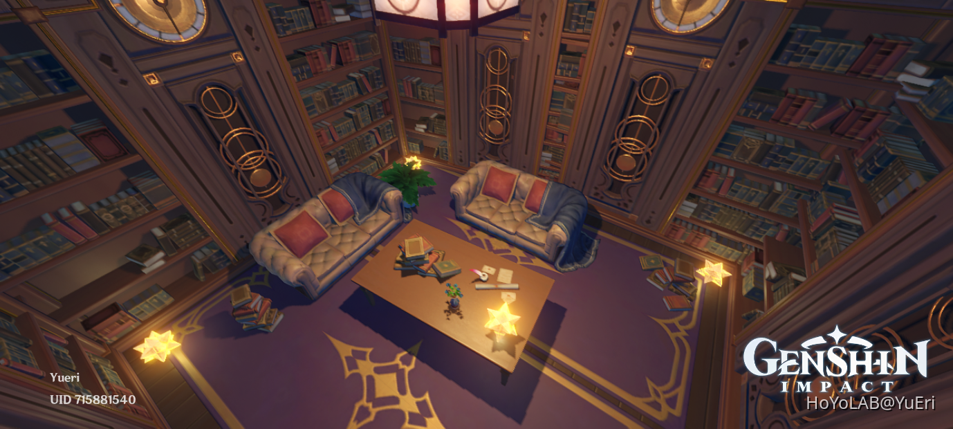 Stellar Library {9305816132} | Genshin Impact | HoYoLAB