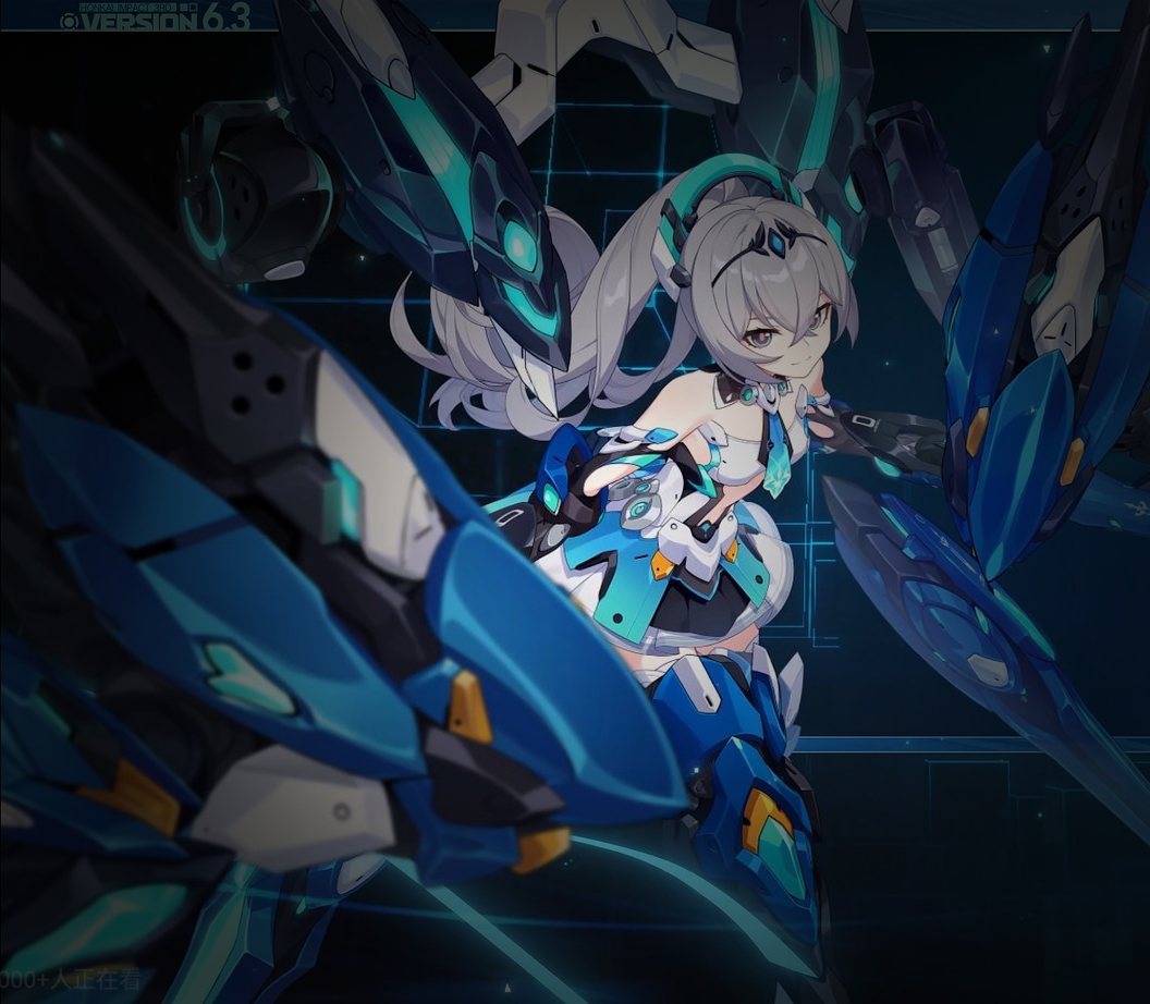 Herrscher of Truth revealed!! New Honkai Impact Battlesuit! Honkai ...