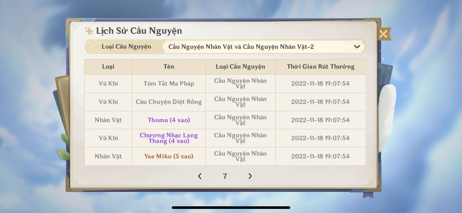 Cố lấy heizou tôi có yae c1 lúc nào ko hay 🥲(60rol) | HoYoLAB