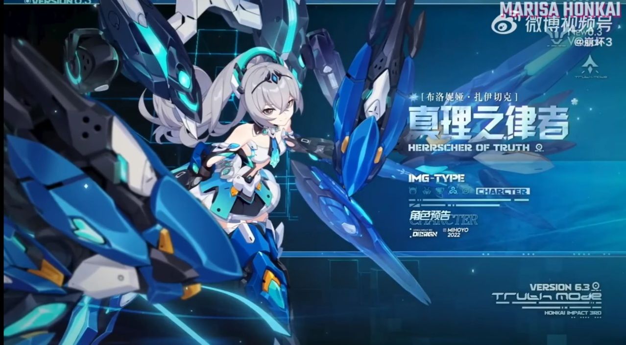 SPOILER!! (Herrscher of truth) Honkai Impact 3rd | HoYoLAB