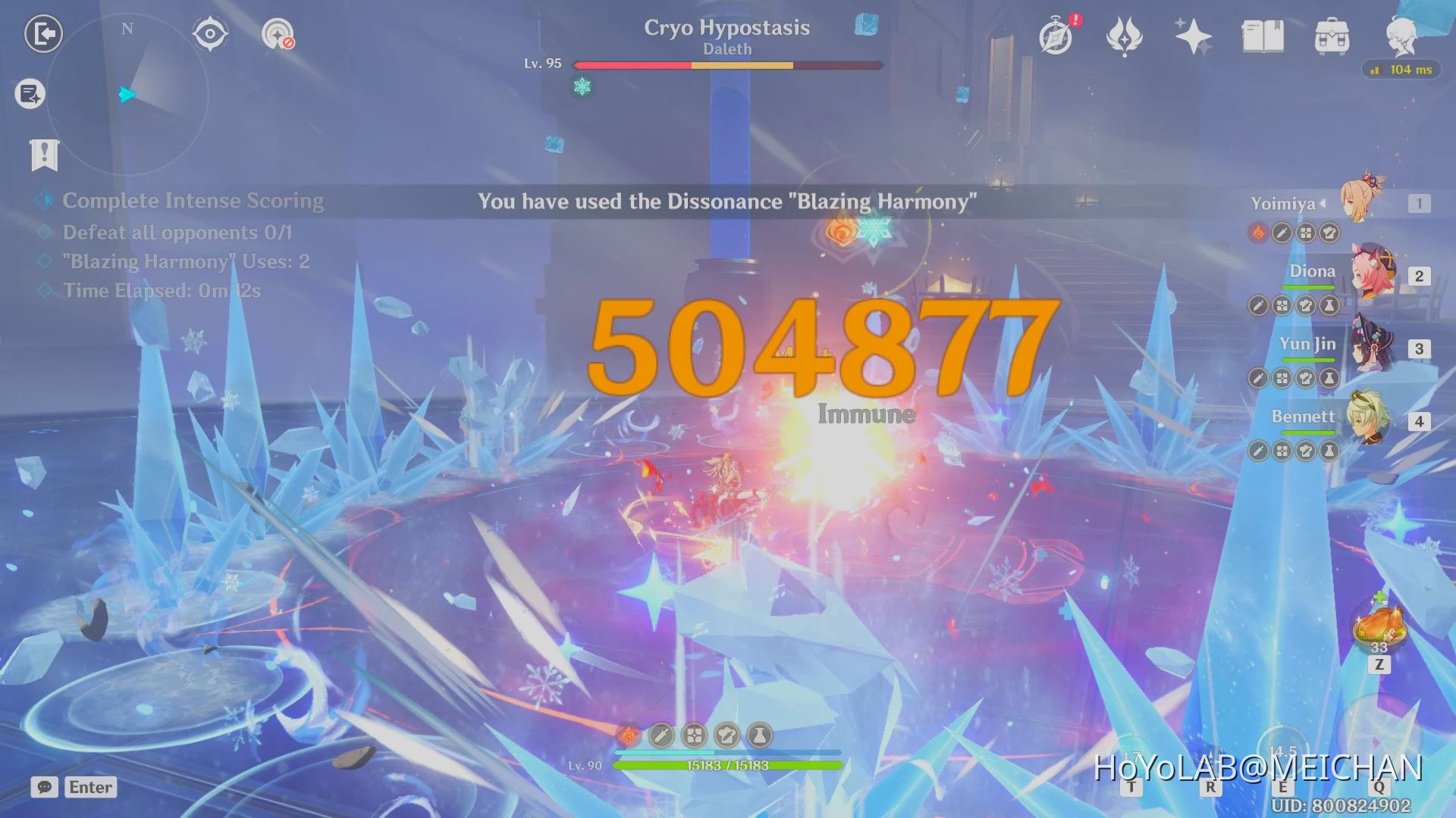 Yoimiya's Normal Attack. Genshin Impact | HoYoLAB