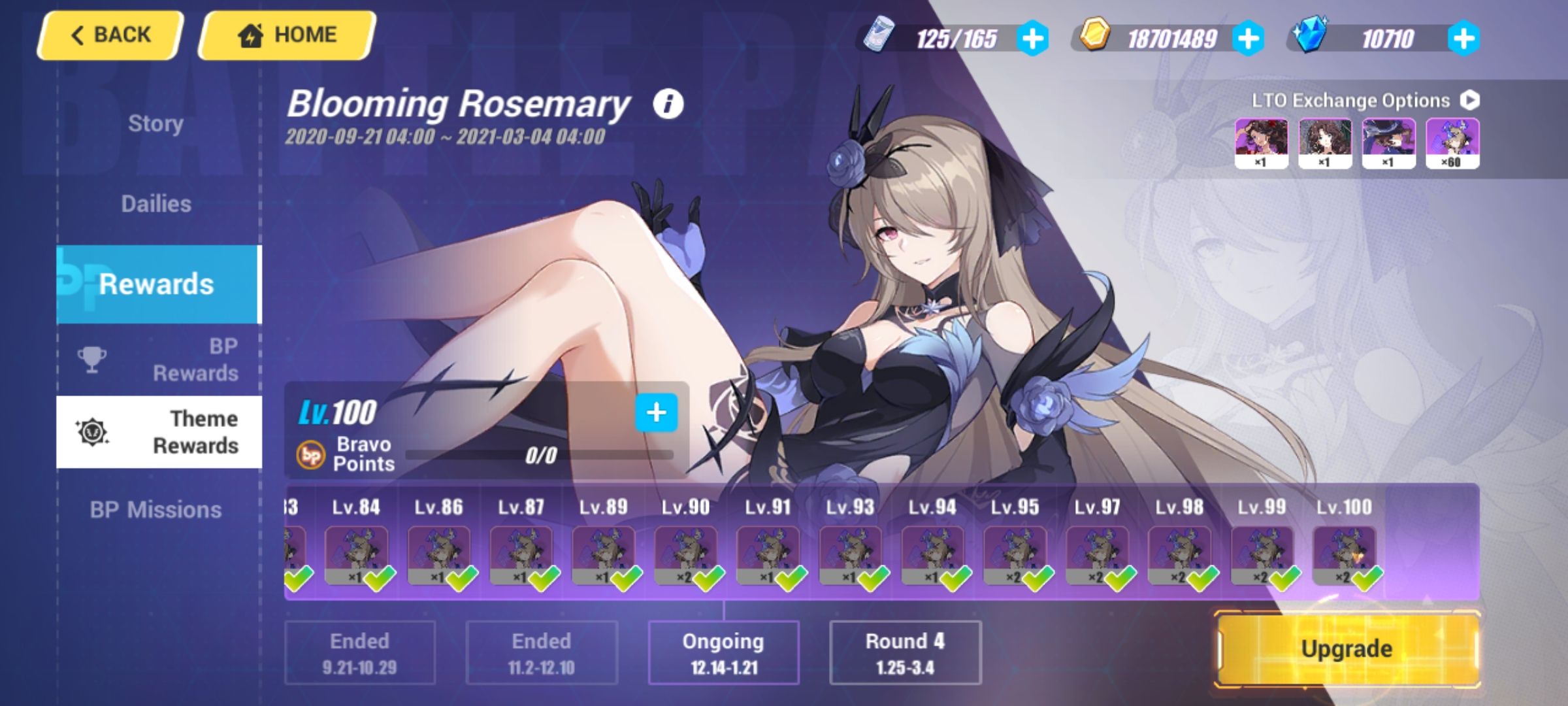 Past Memories 3: Fallen Rosemary Event Honkai Impact 3rd | HoYoLAB