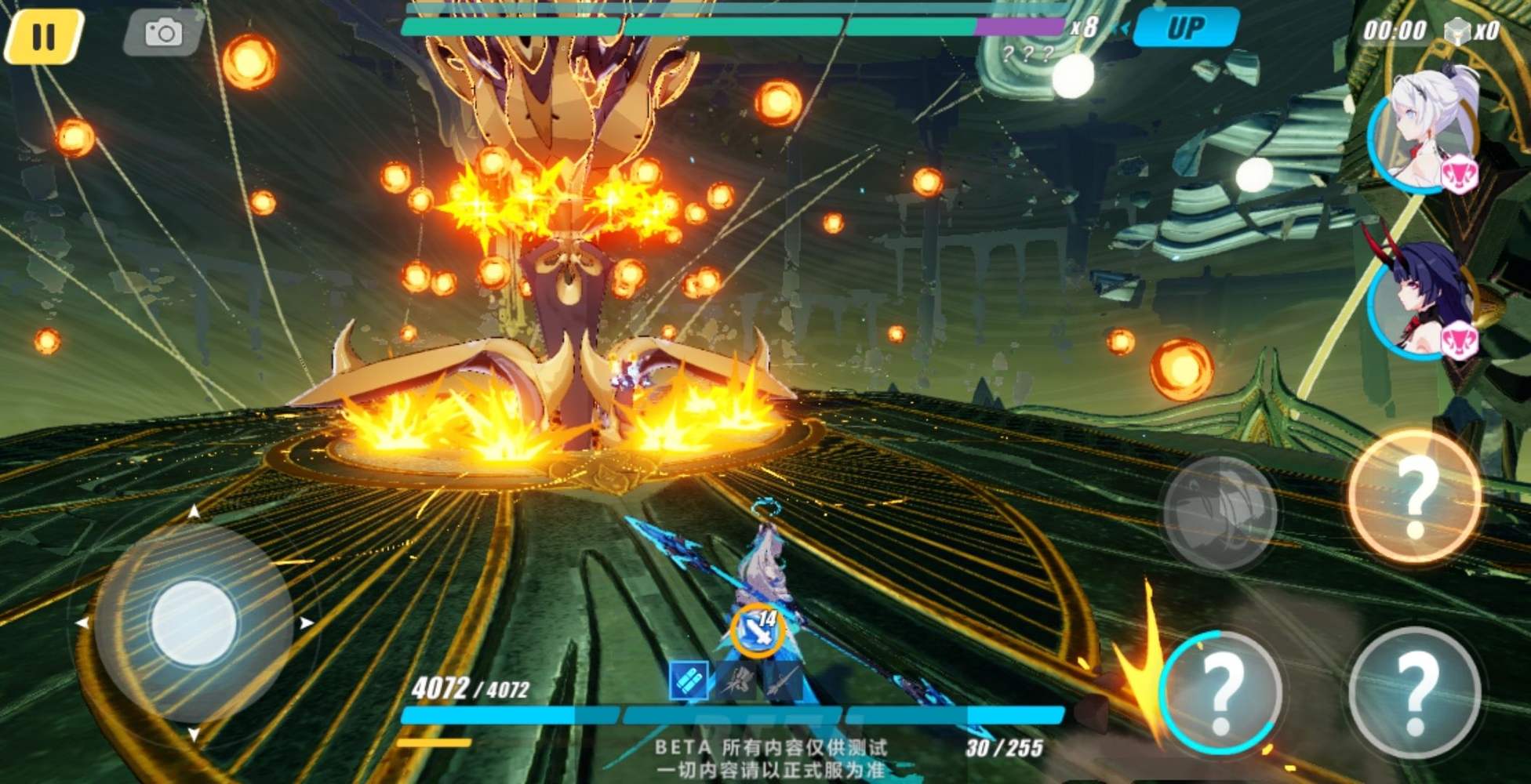 6.3 New Enemies Honkai Impact 3rd | HoYoLAB