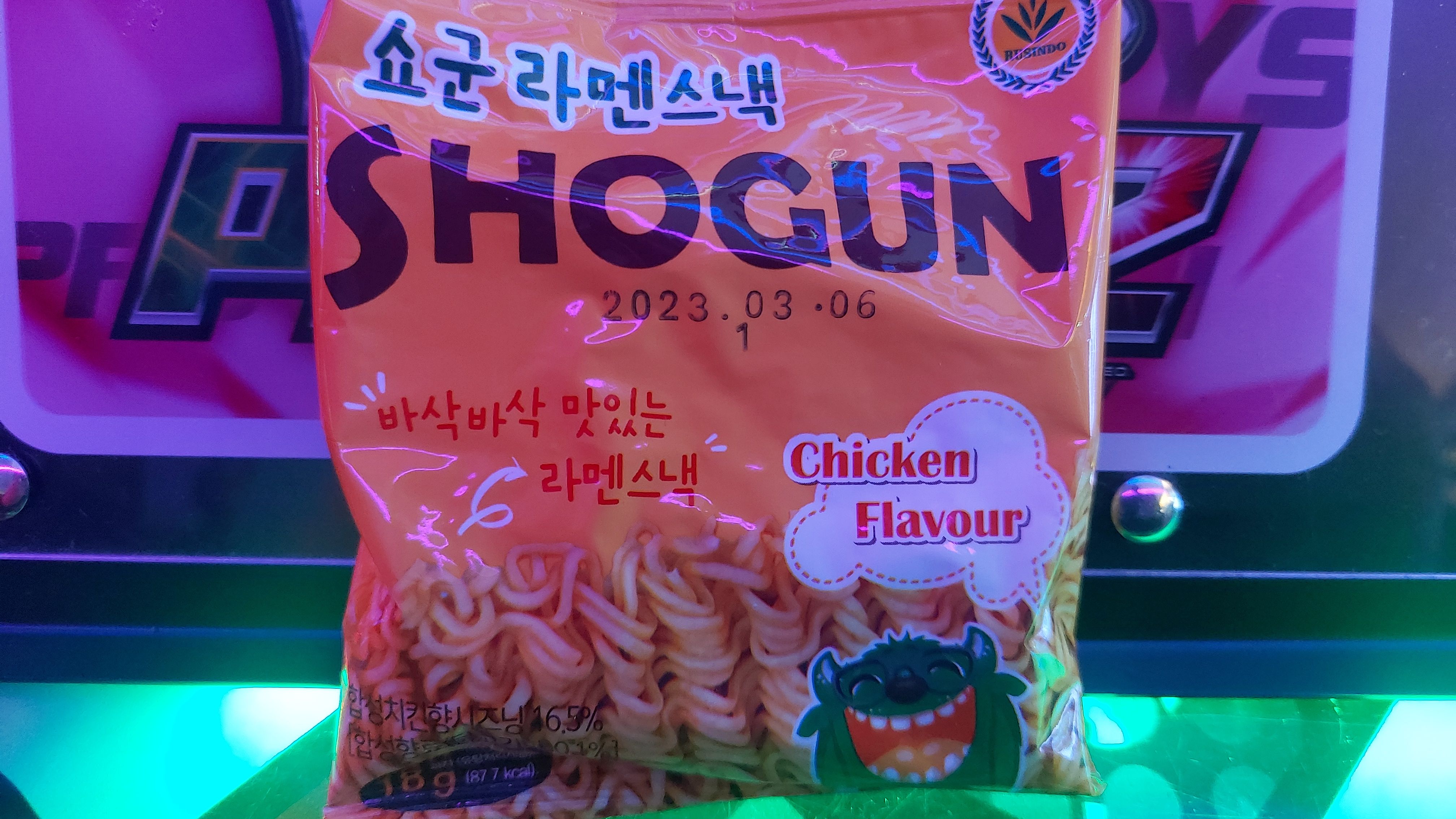 SHOGUN.... Genshin Impact | HoYoLAB