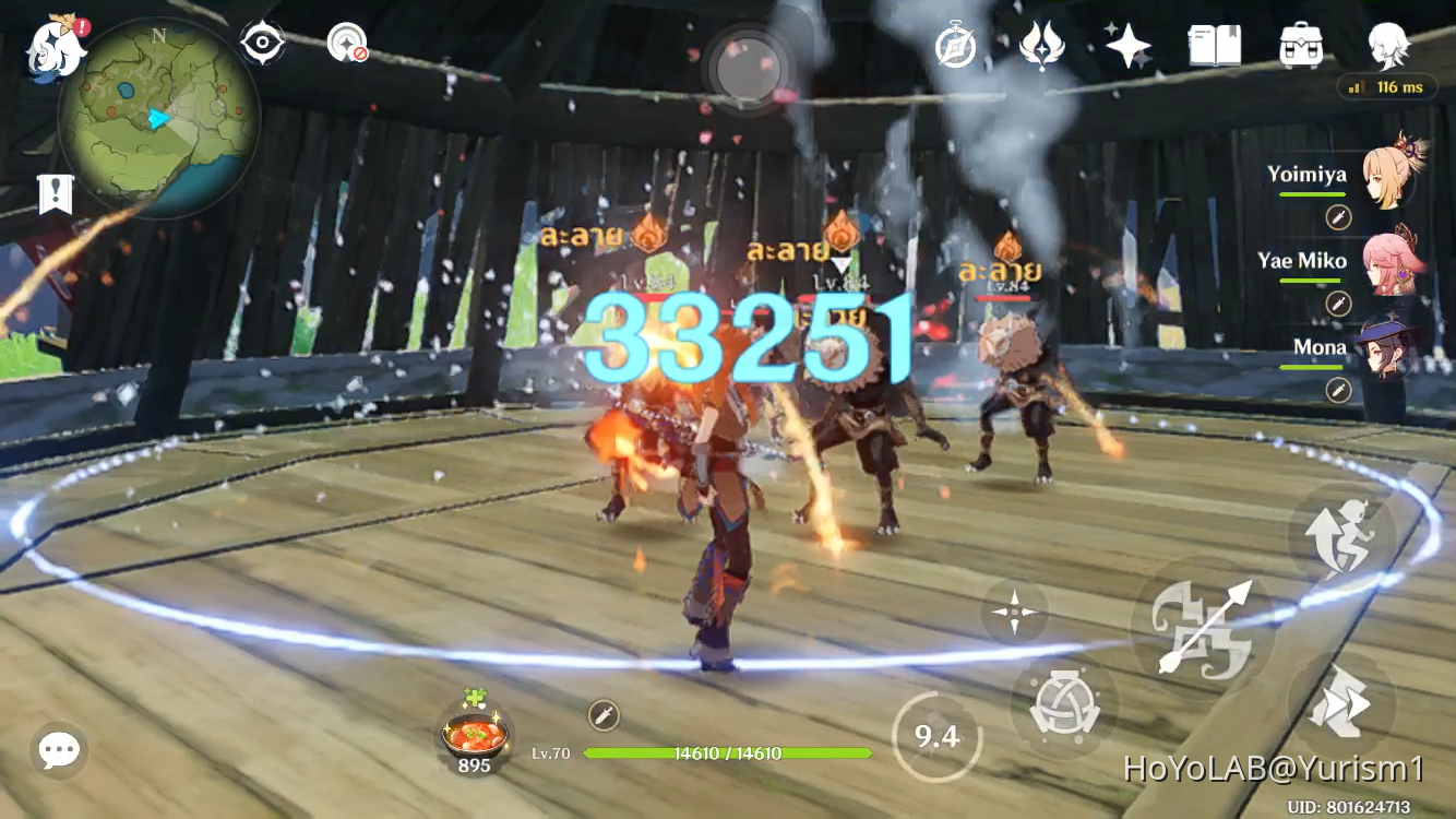 Melt! Genshin Impact | HoYoLAB