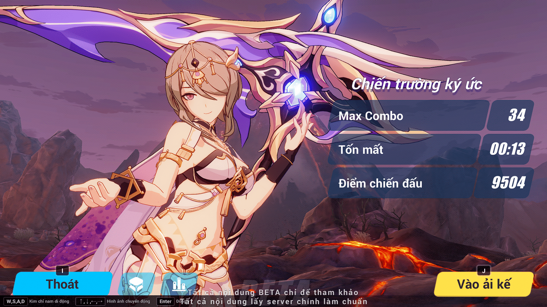 Rita Rossweisse 's new outfit Honkai Impact 3rd | HoYoLAB