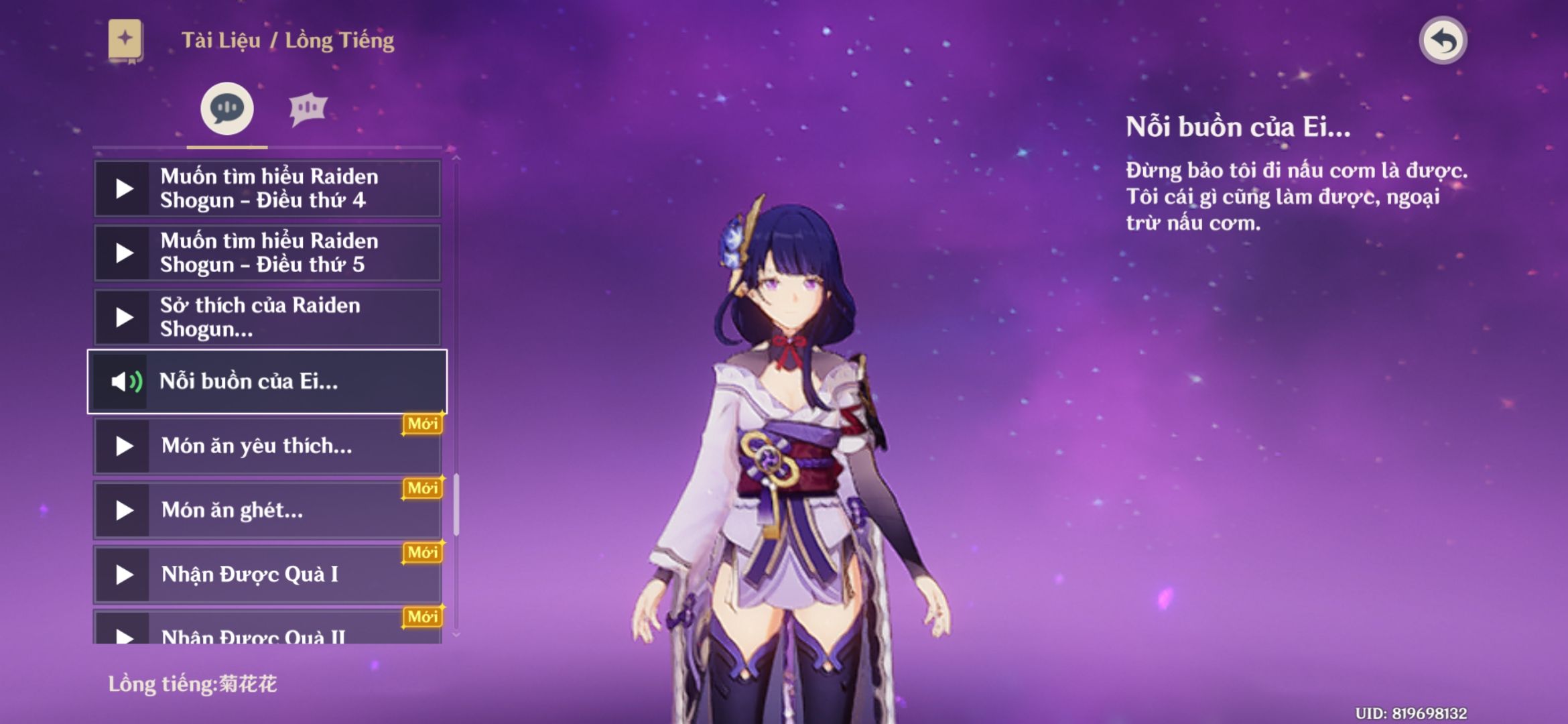 EiMiko Genshin Impact | HoYoLAB