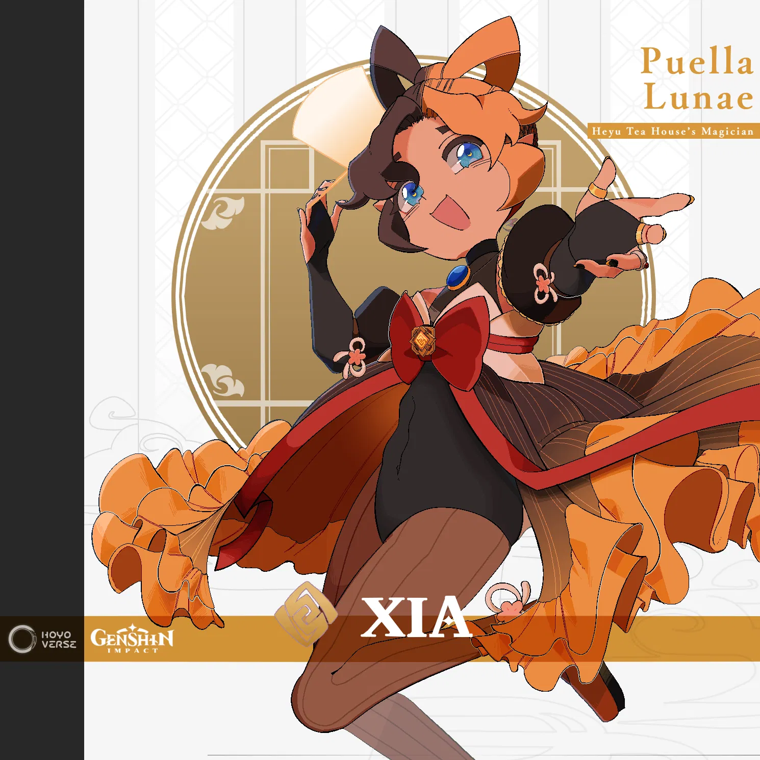 Genshin OC - Xia Genshin Impact | HoYoLAB