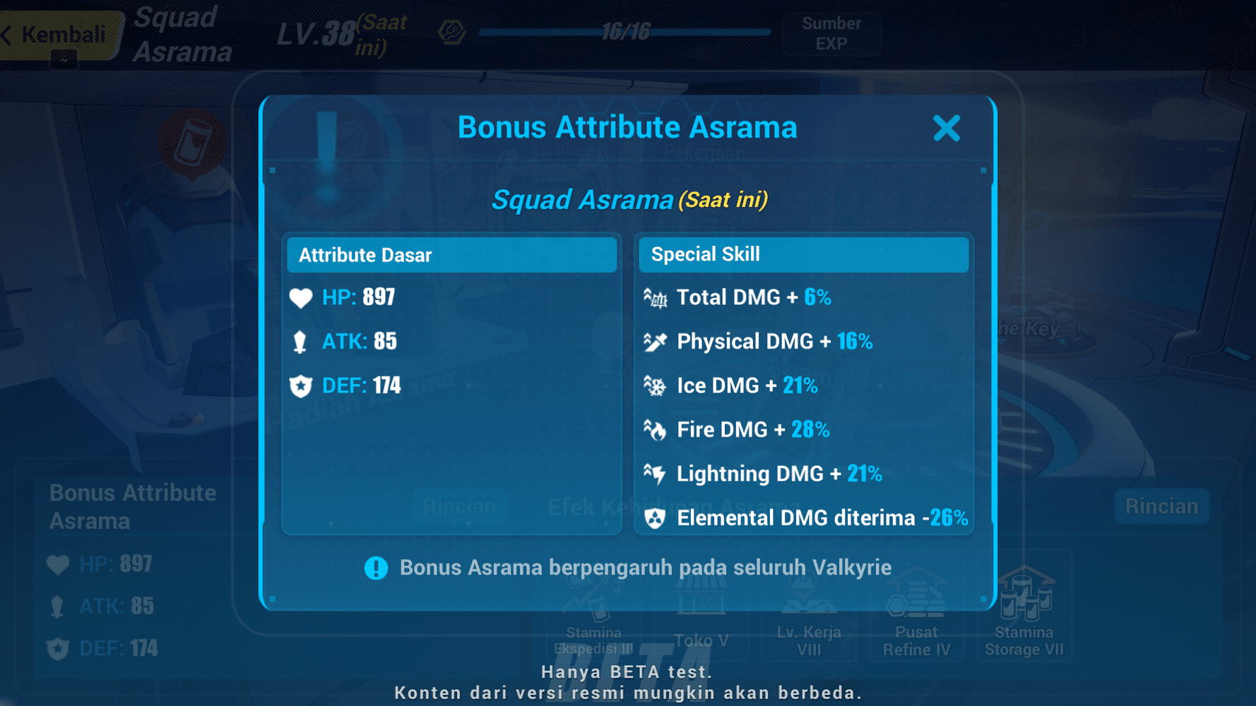 [BETA 6.2] Ulasan Singkat Senjata Baru untuk Chrono Navi : Rudder in Dream dan Rudder in Dream A ...