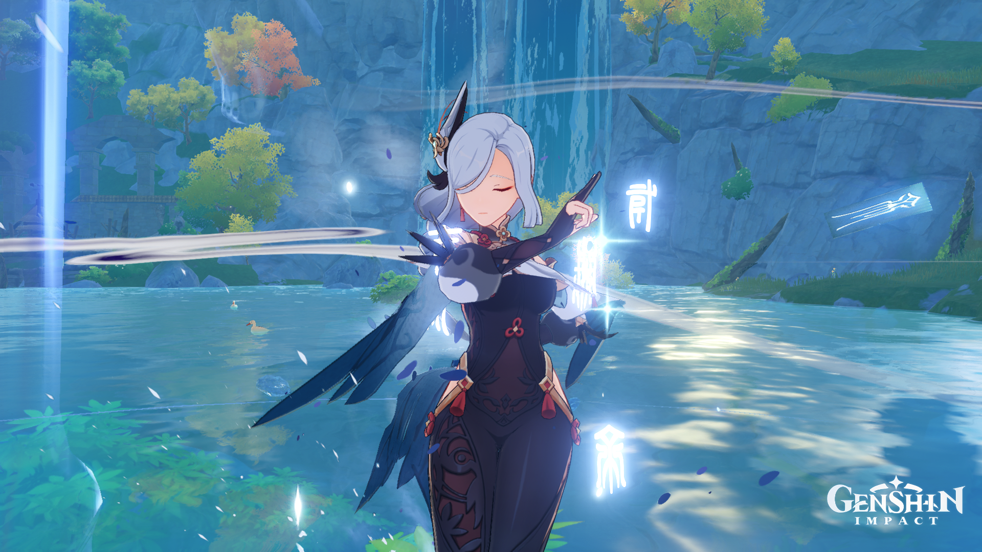 Shenhe pics~ I hope you like them! Genshin Impact | HoYoLAB