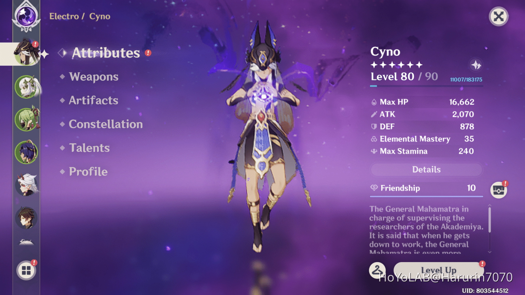 Cyno is benched now Genshin Impact | HoYoLAB