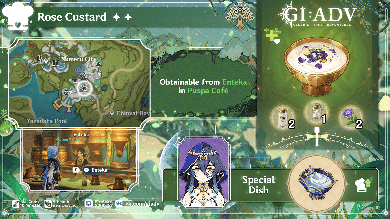 Sumeru Dishes [21 recipes] Genshin Impact | HoYoLAB