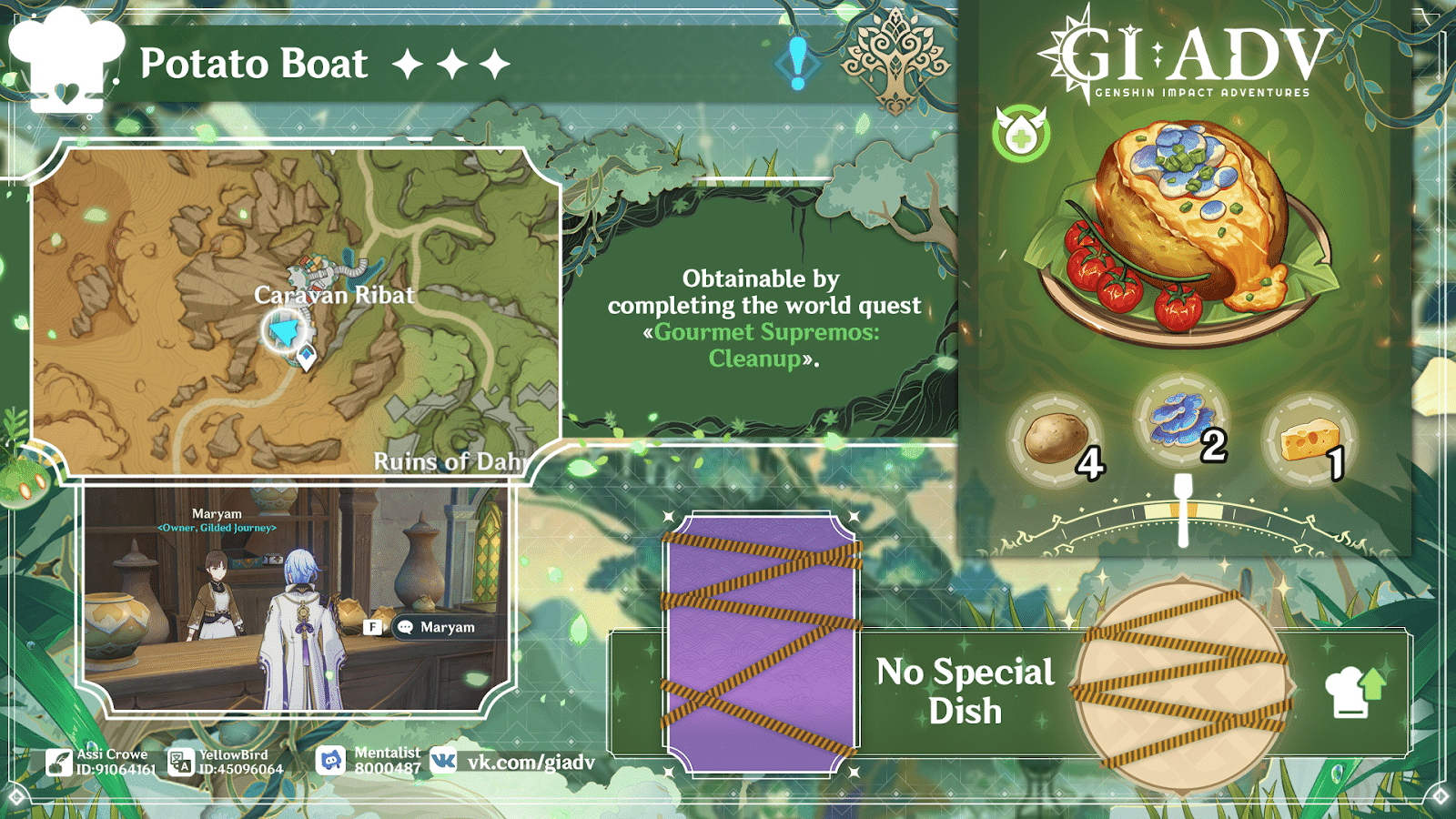 Sumeru Dishes [21 recipes] Genshin Impact | HoYoLAB