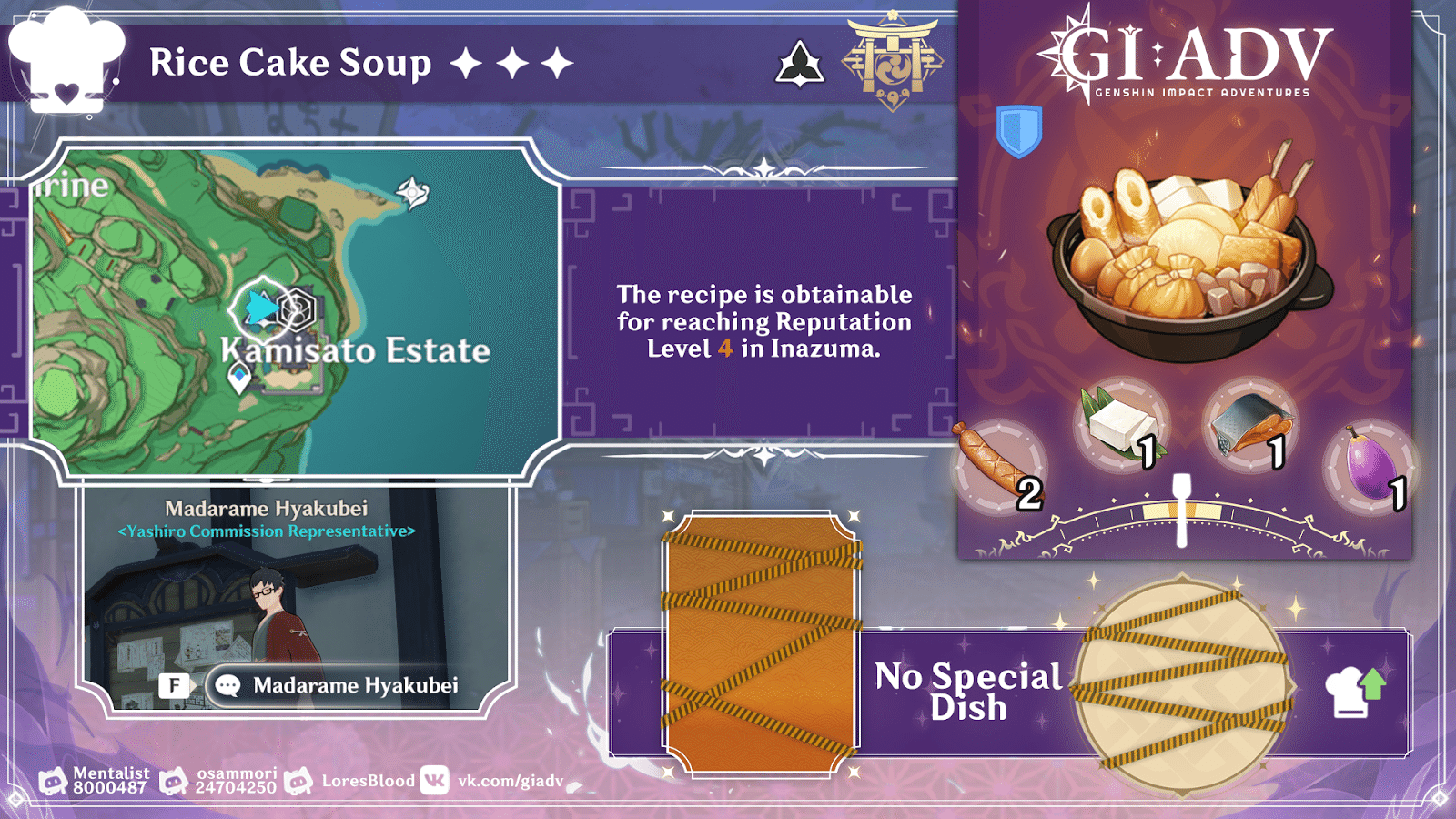 Inazuma Recipes [34 recipes] Genshin Impact | HoYoLAB