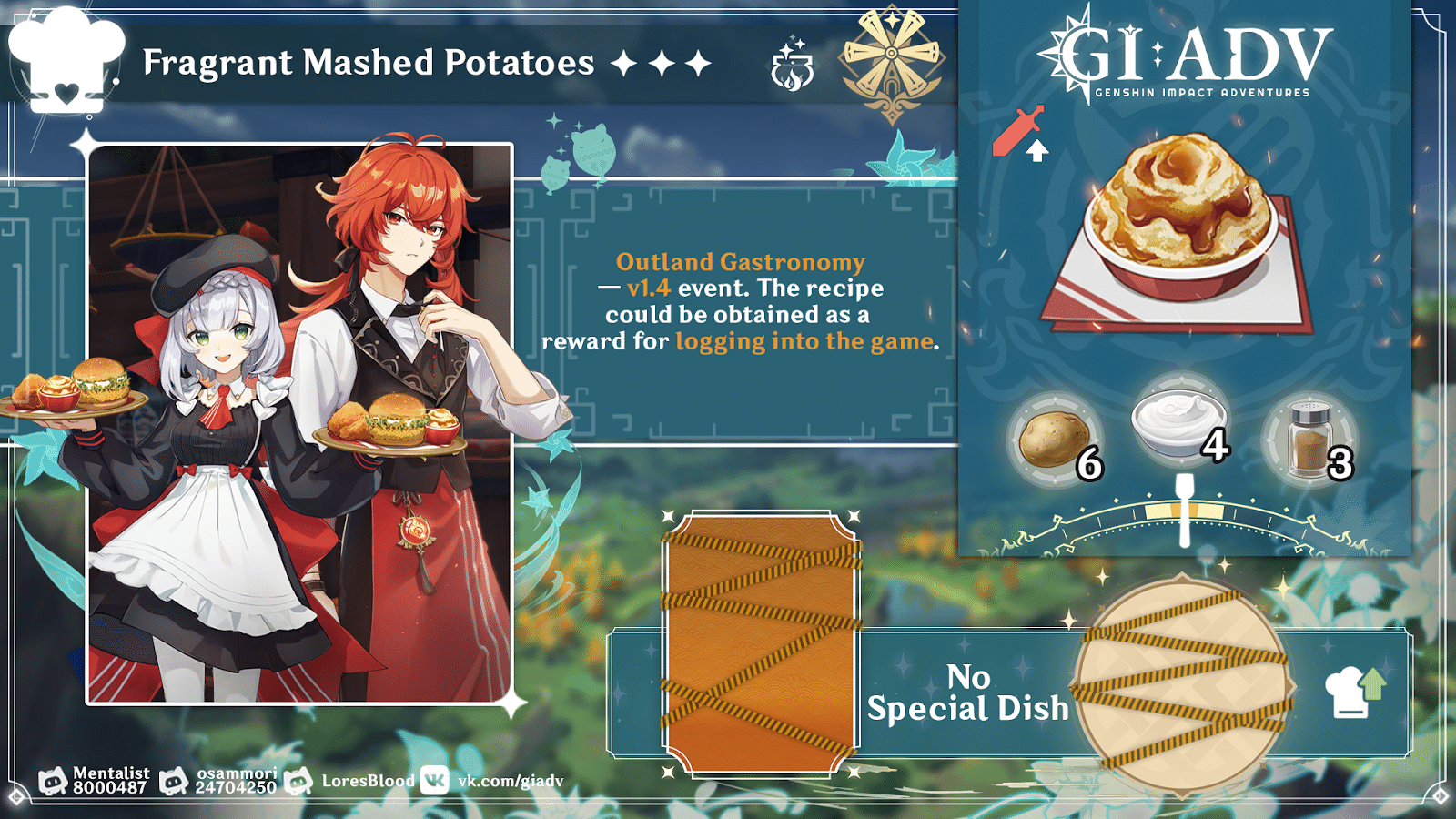 All Teyvat Dishes Recipes [↻134] Genshin Impact | HoYoLAB