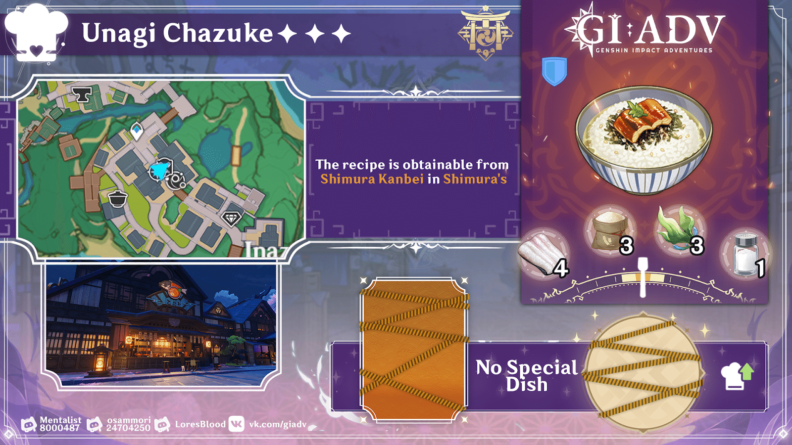 Inazuma Recipes [34 recipes] Genshin Impact | HoYoLAB