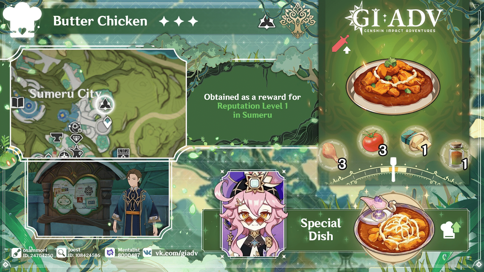 Sumeru Dishes [21 recipes] Genshin Impact | HoYoLAB