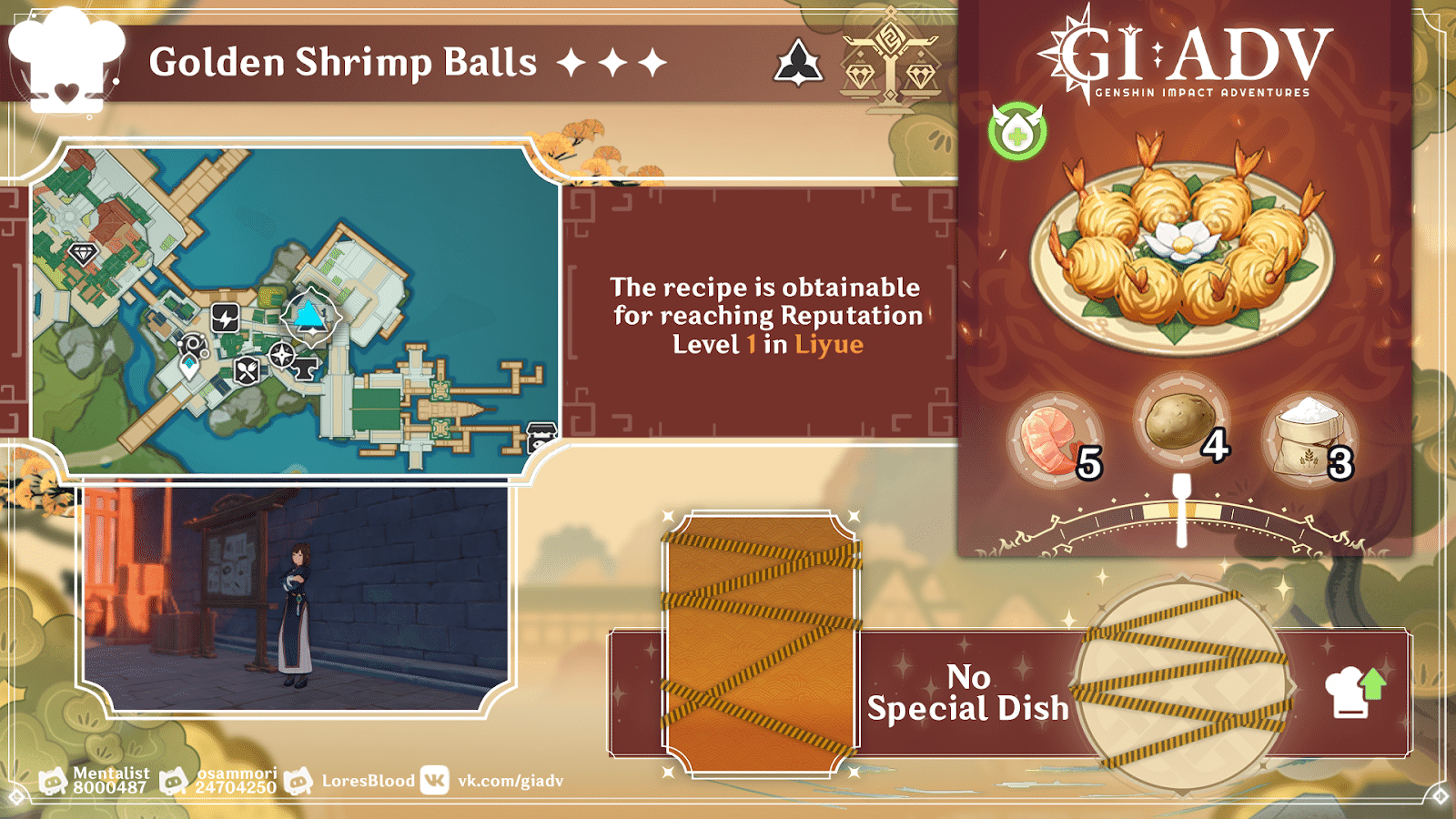 Liyue Recipes [36 recipes] Genshin Impact | HoYoLAB