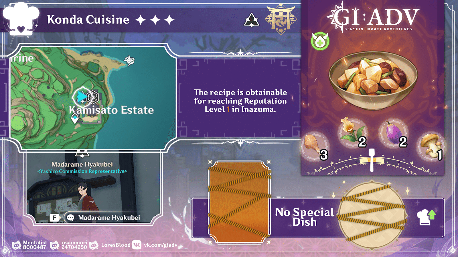 Inazuma Recipes [34 recipes] Genshin Impact | HoYoLAB