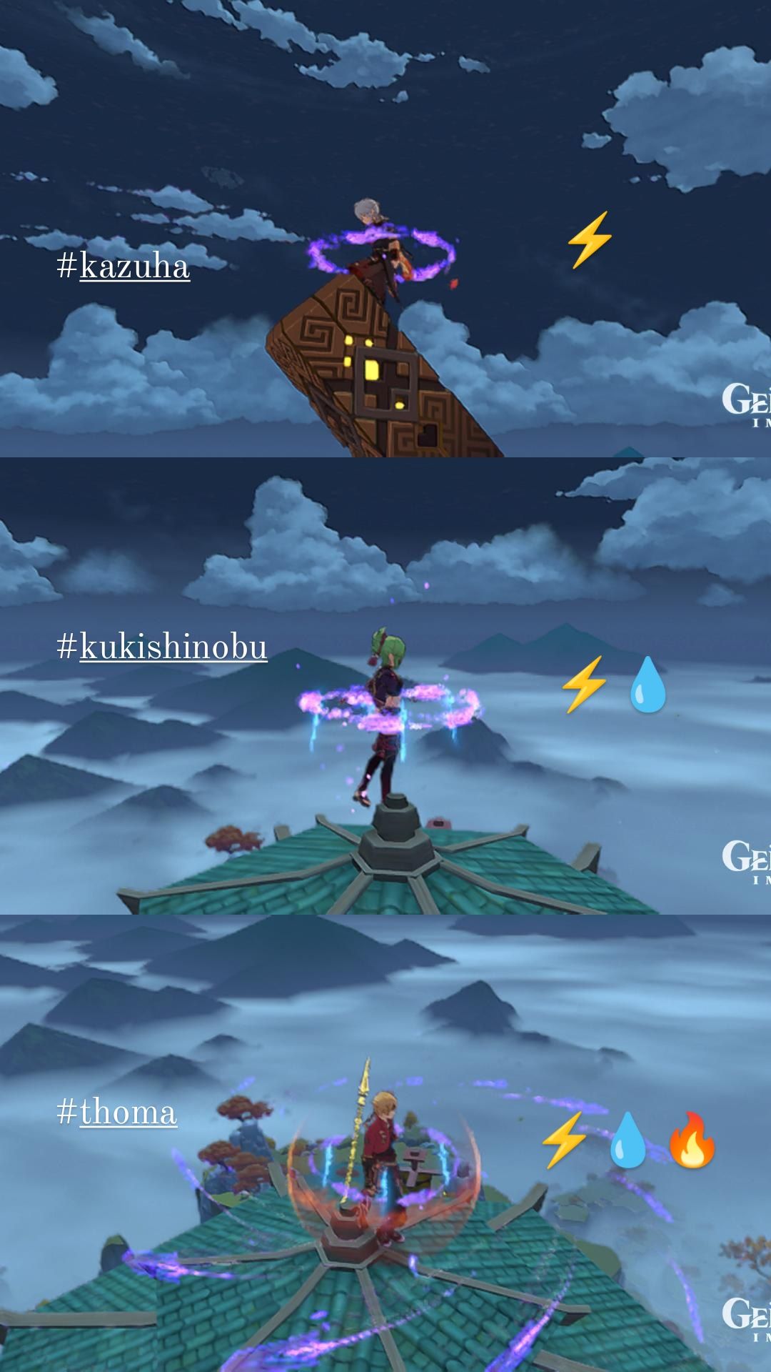Character with Elemental Skill Genshin Impact | HoYoLAB