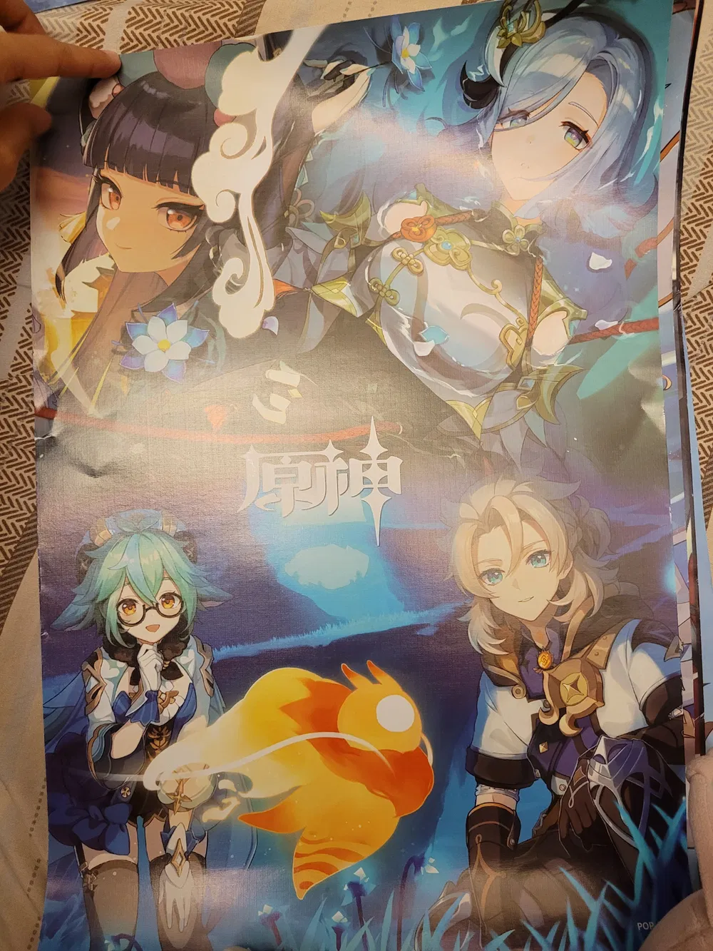Unofficial Genshin Posters I just got! Genshin Impact | HoYoLAB