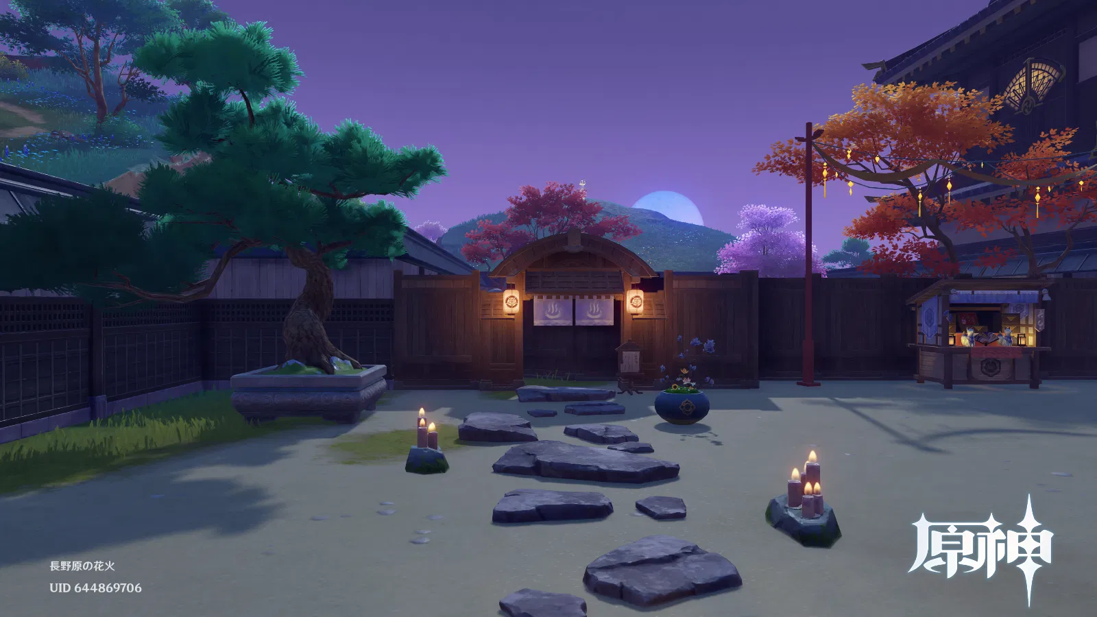 Hot Spring Hotel {4939837002} Genshin Impact | HoYoLAB