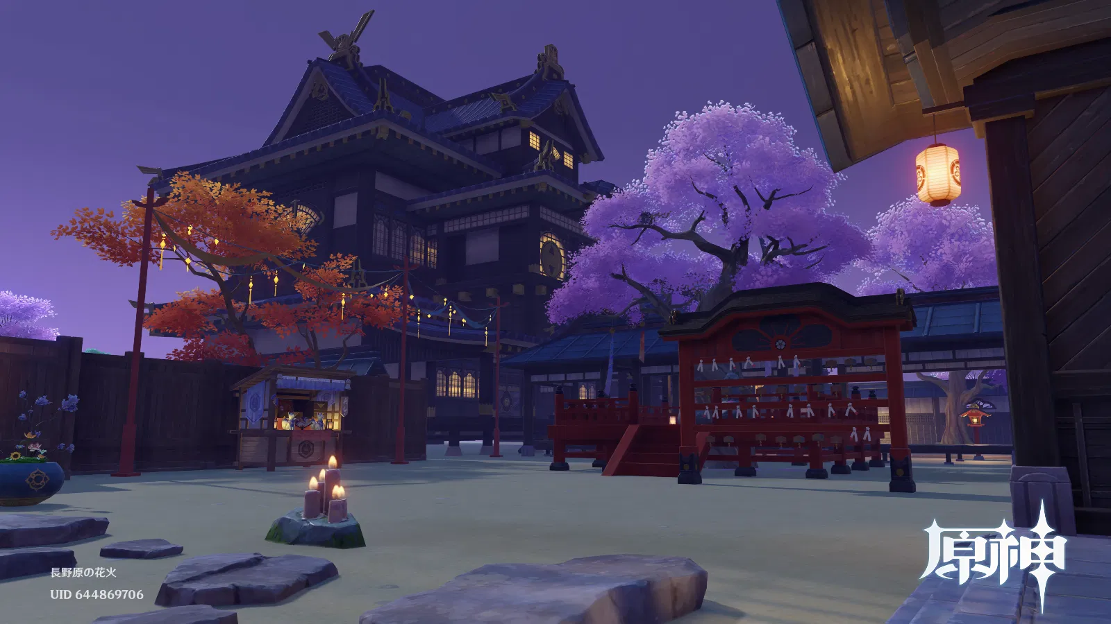 Hot Spring Hotel {4939837002} Genshin Impact | HoYoLAB