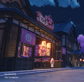 genshin | inazuma aesthetic photo Genshin Impact | HoYoLAB