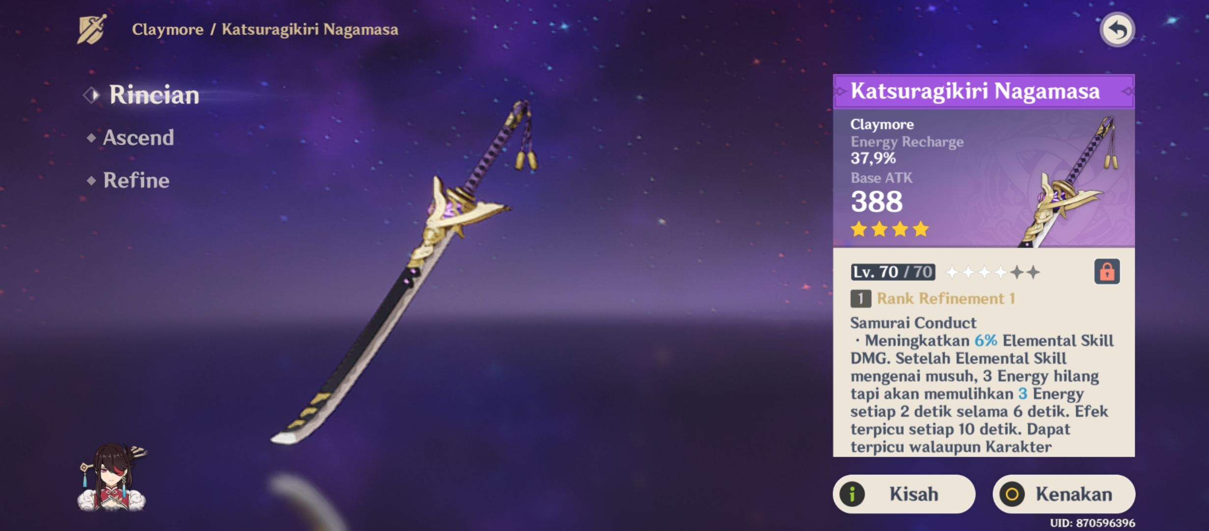 Katsuragikiri Nagamasa Sword Genshin Impact | HoYoLAB