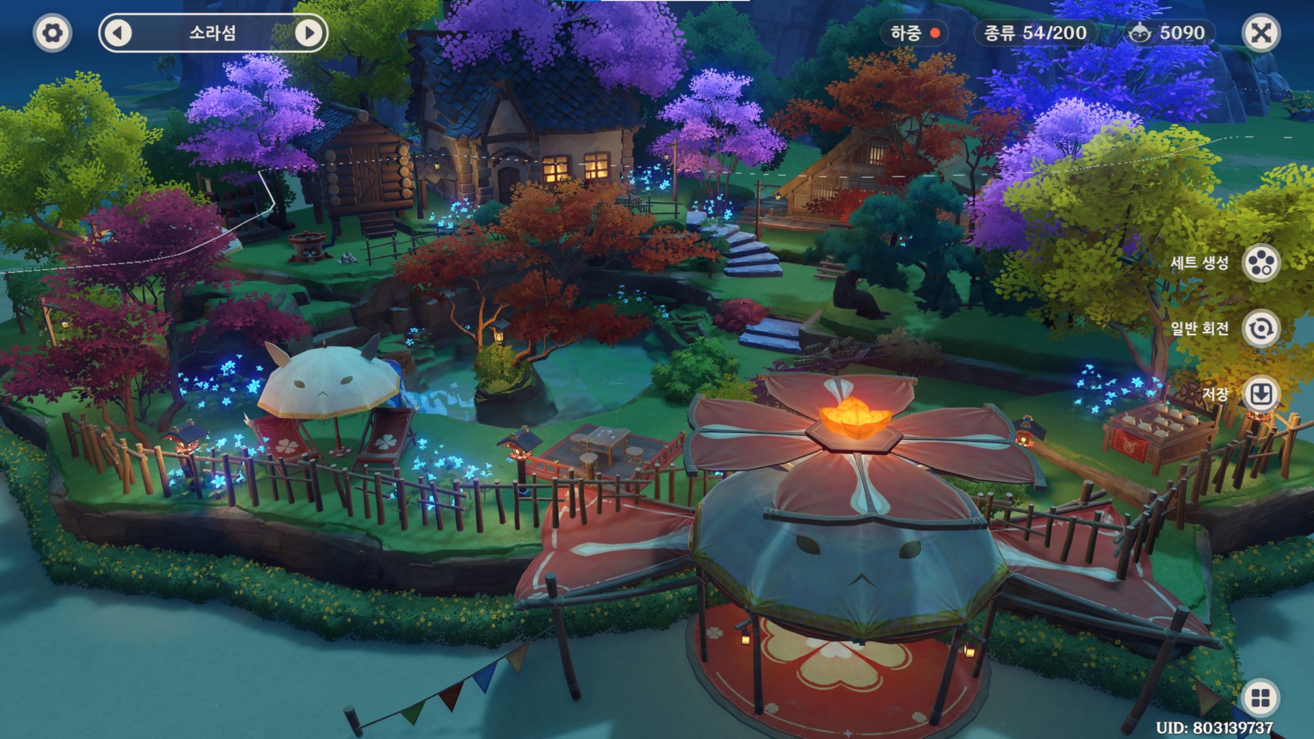 Dodoco island {35162878105} Genshin Impact | HoYoLAB