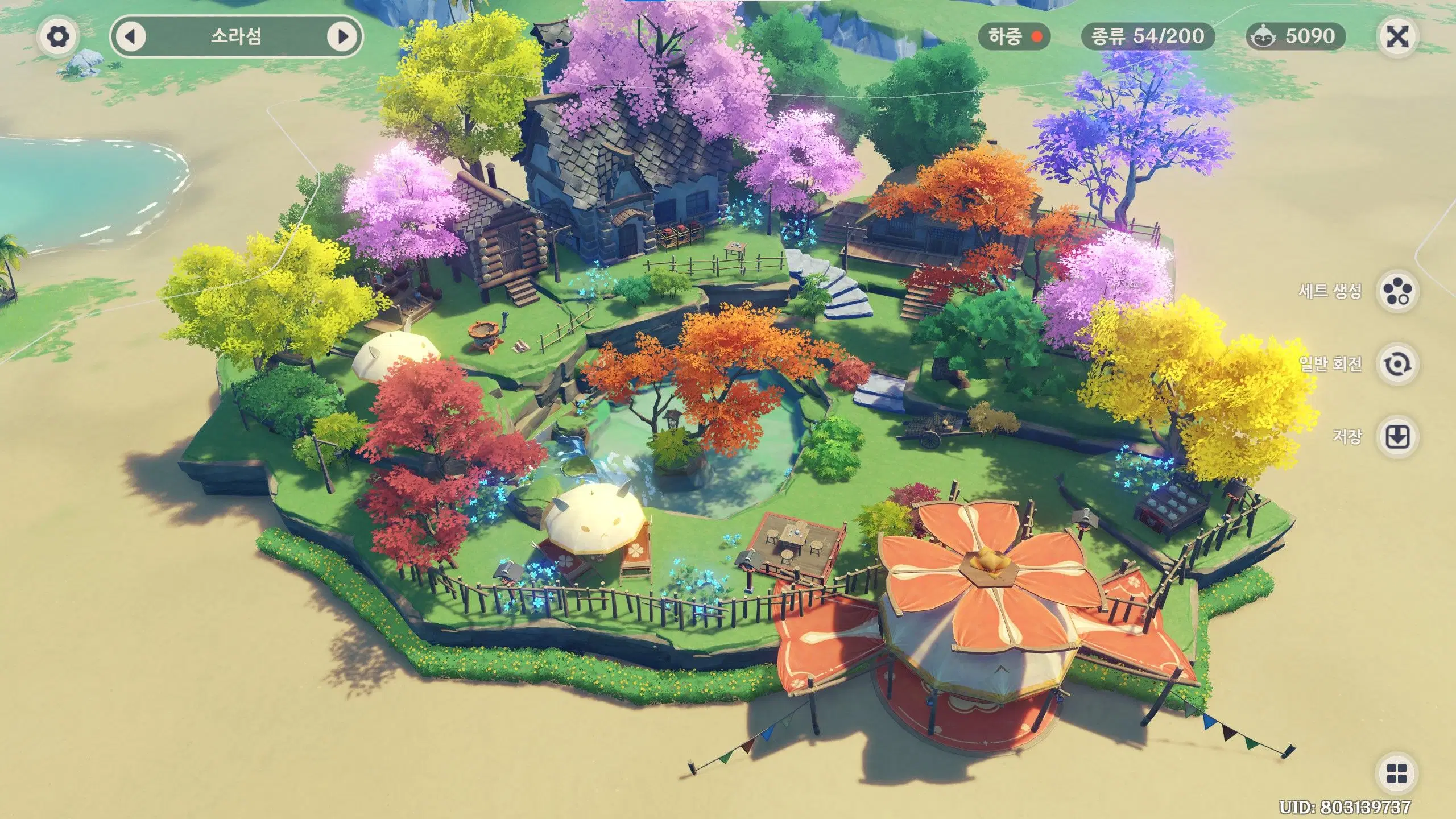 Dodoco island {35162878105} Genshin Impact | HoYoLAB