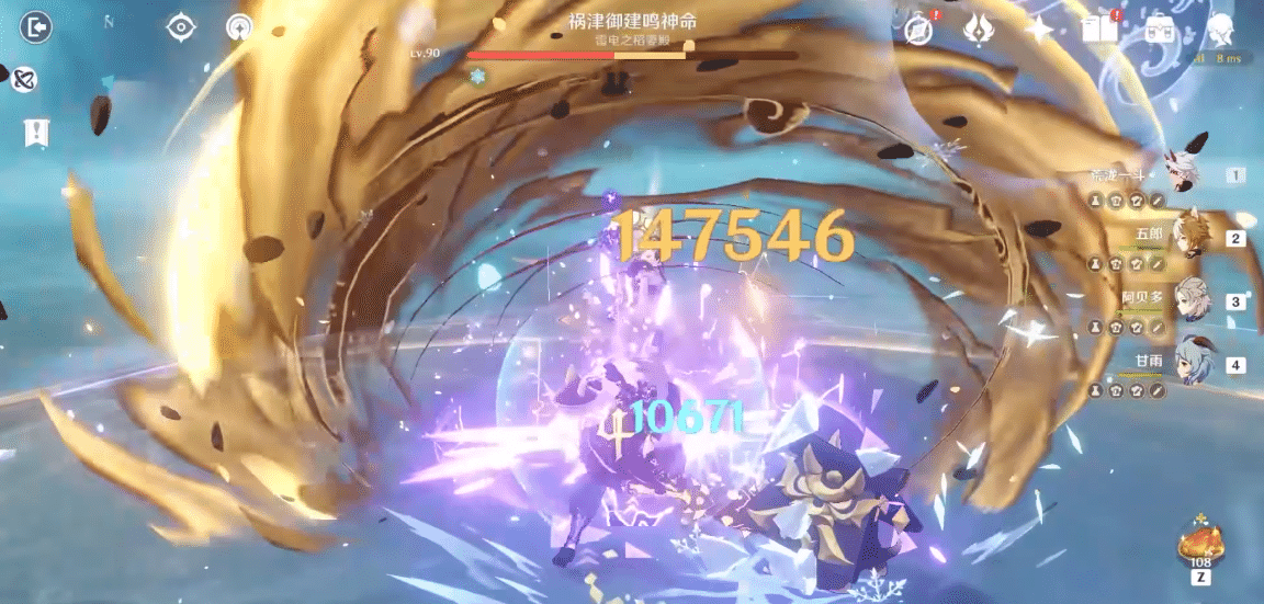 Consejos de gacha y análisis de Arataki Itto Genshin Impact | HoYoLAB