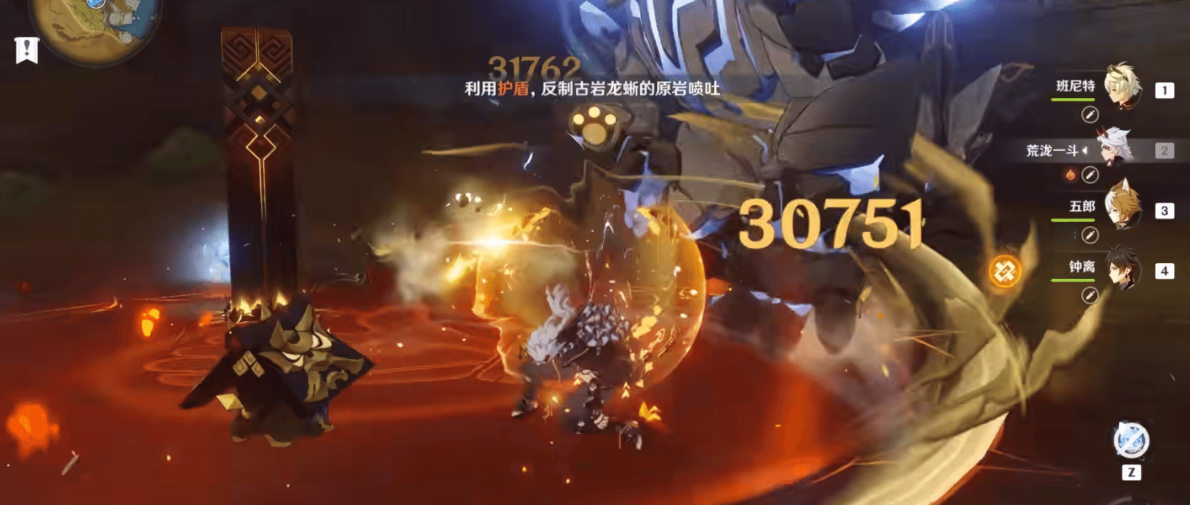 Consejos de gacha y análisis de Arataki Itto Genshin Impact | HoYoLAB