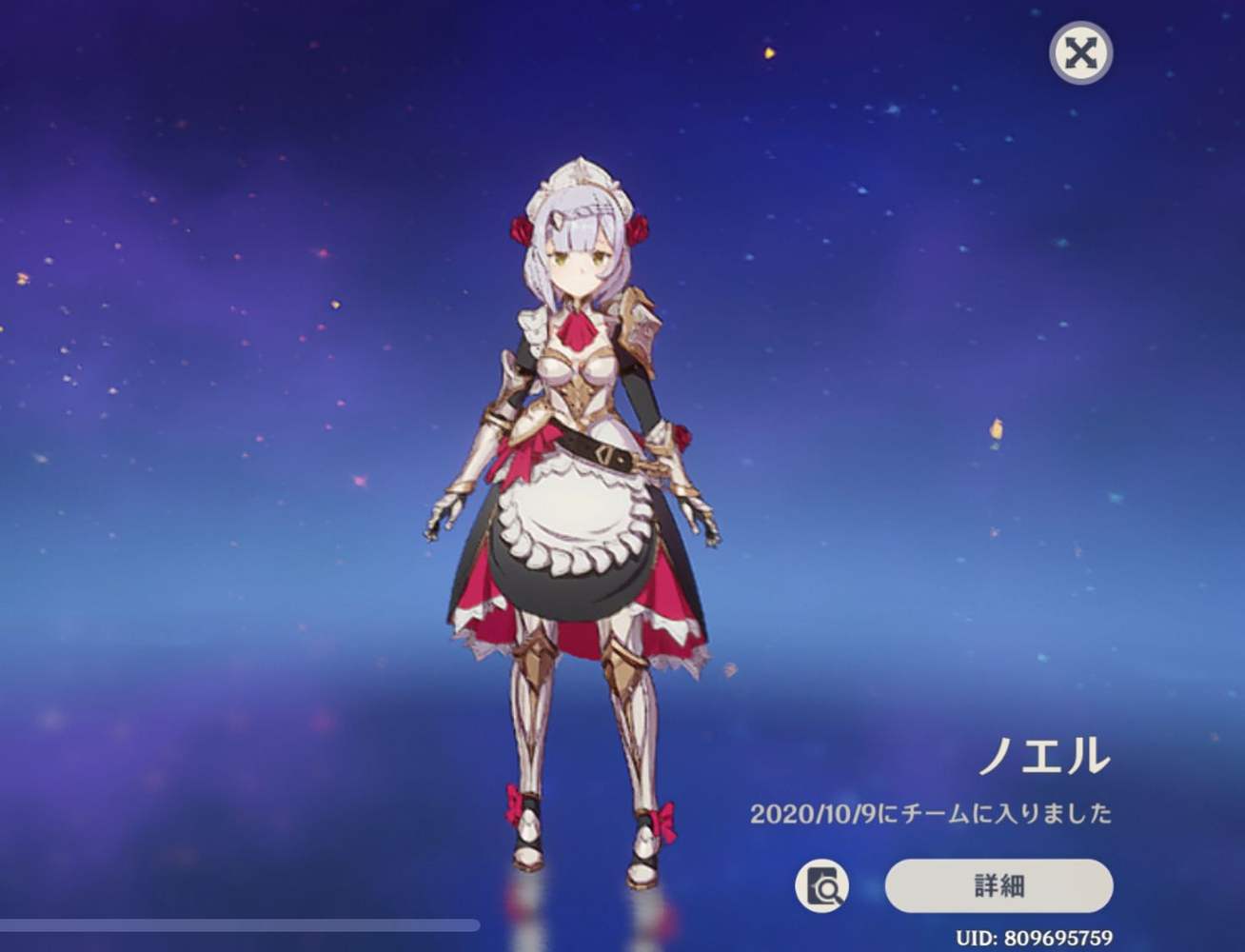 ノエルちゃん、可愛い Genshin Impact Hoyolab