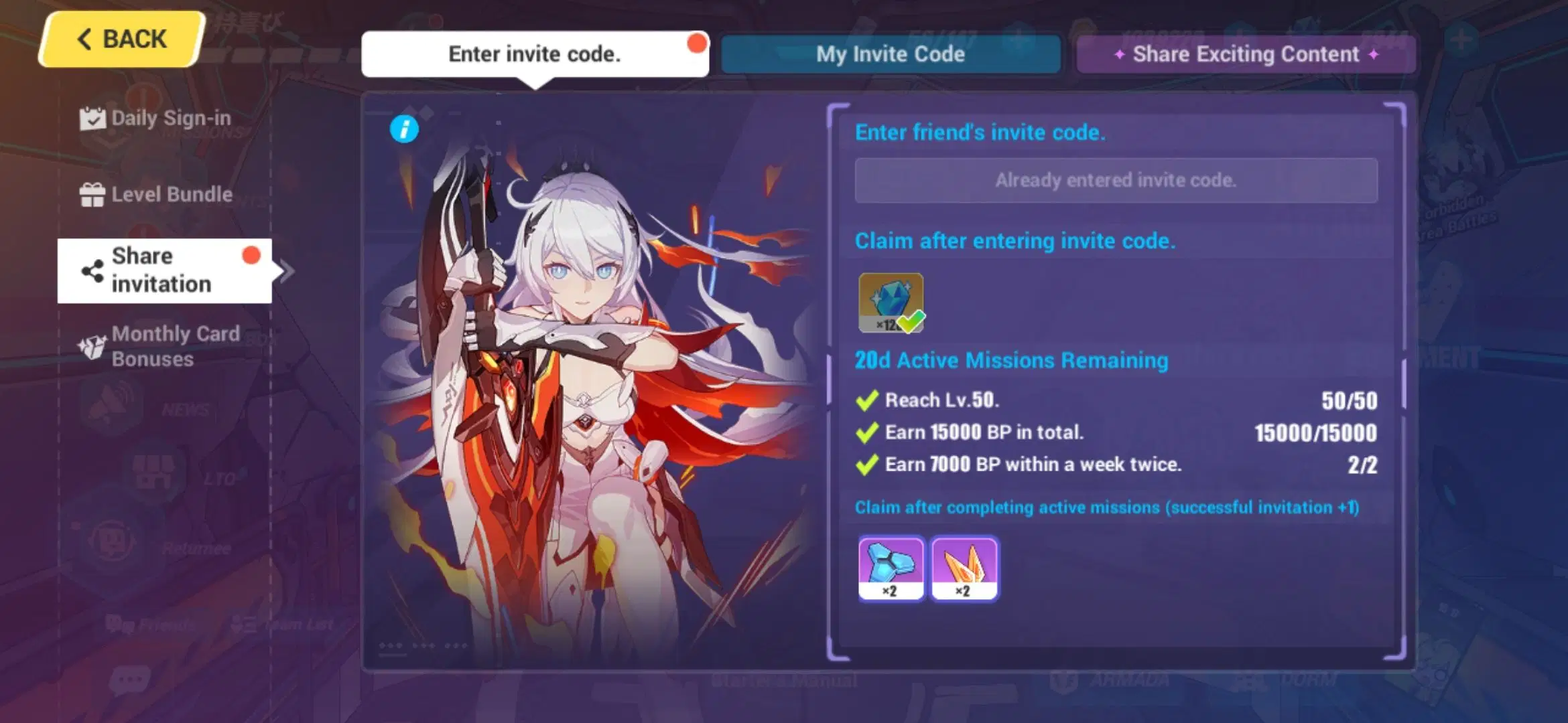 Invitation Code, Free Crystal! 12192698QP Honkai Impact 3rd | HoYoLAB