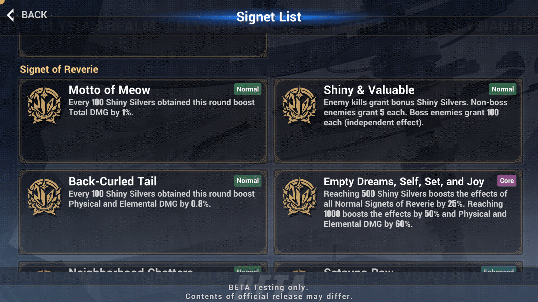 [Beta 6.2] Elysian Realm [Difficulty : Finality] Signet, Sigil, & Team ...
