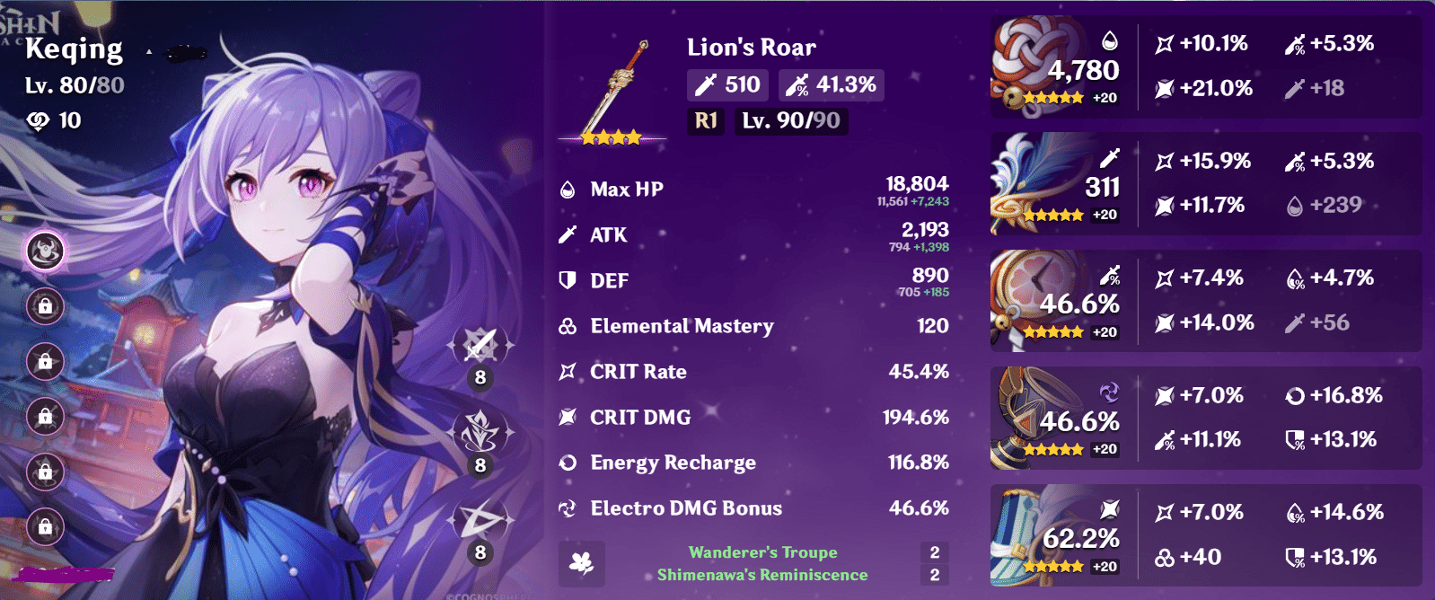 best aggravate keqing build Genshin Impact | HoYoLAB