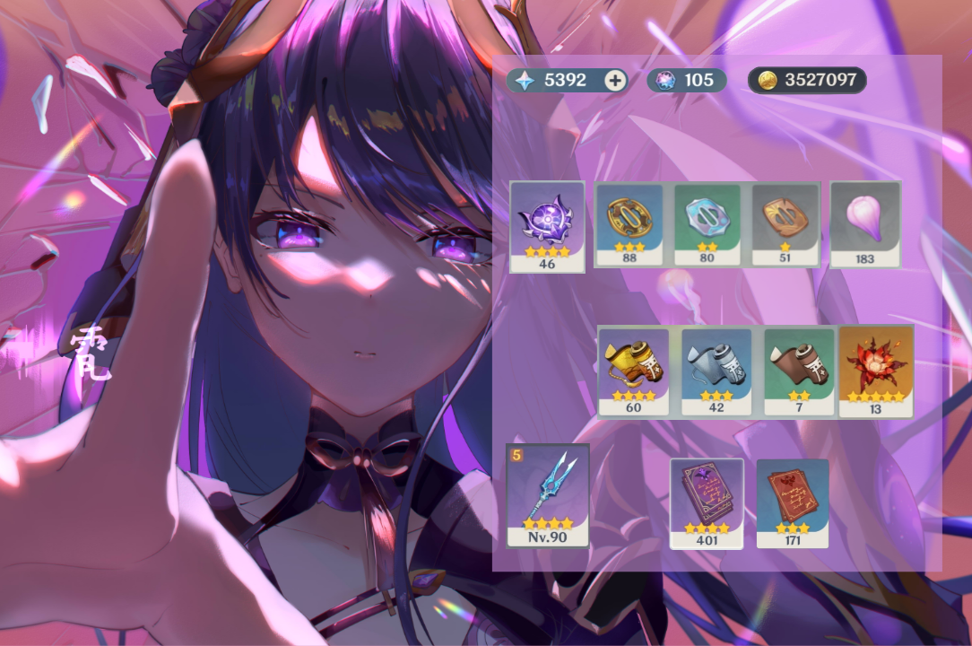 Meu farm para Shogun Raiden Genshin Impact | HoYoLAB