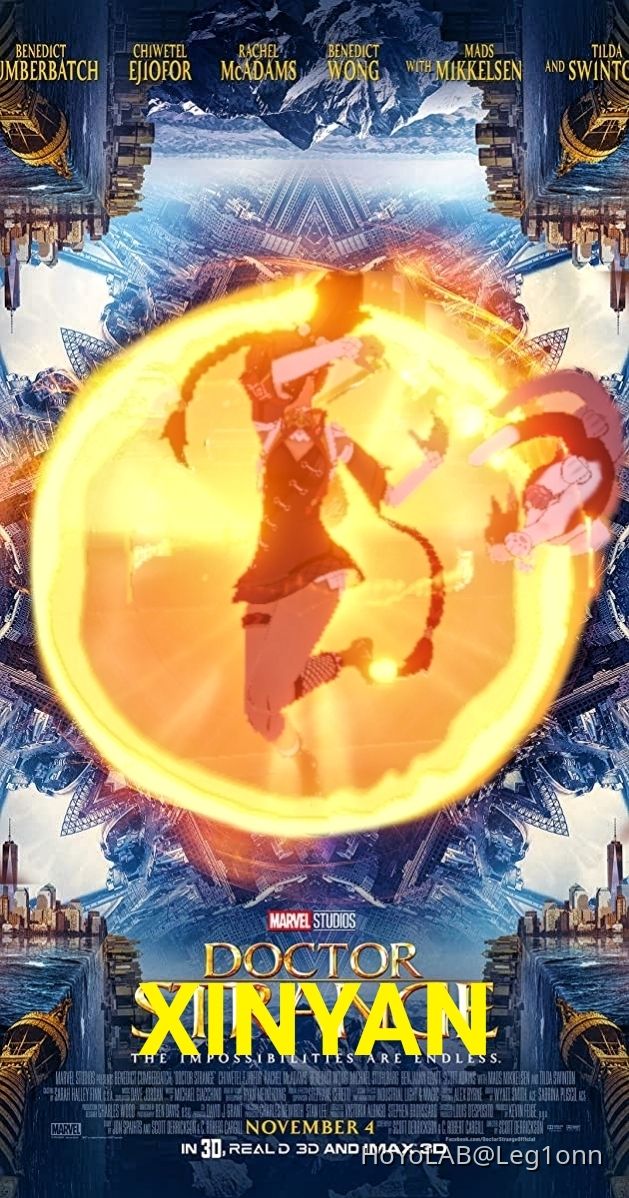 Back when Xinyan had the Book of Vishanti.. Genshin Impact | HoYoLAB