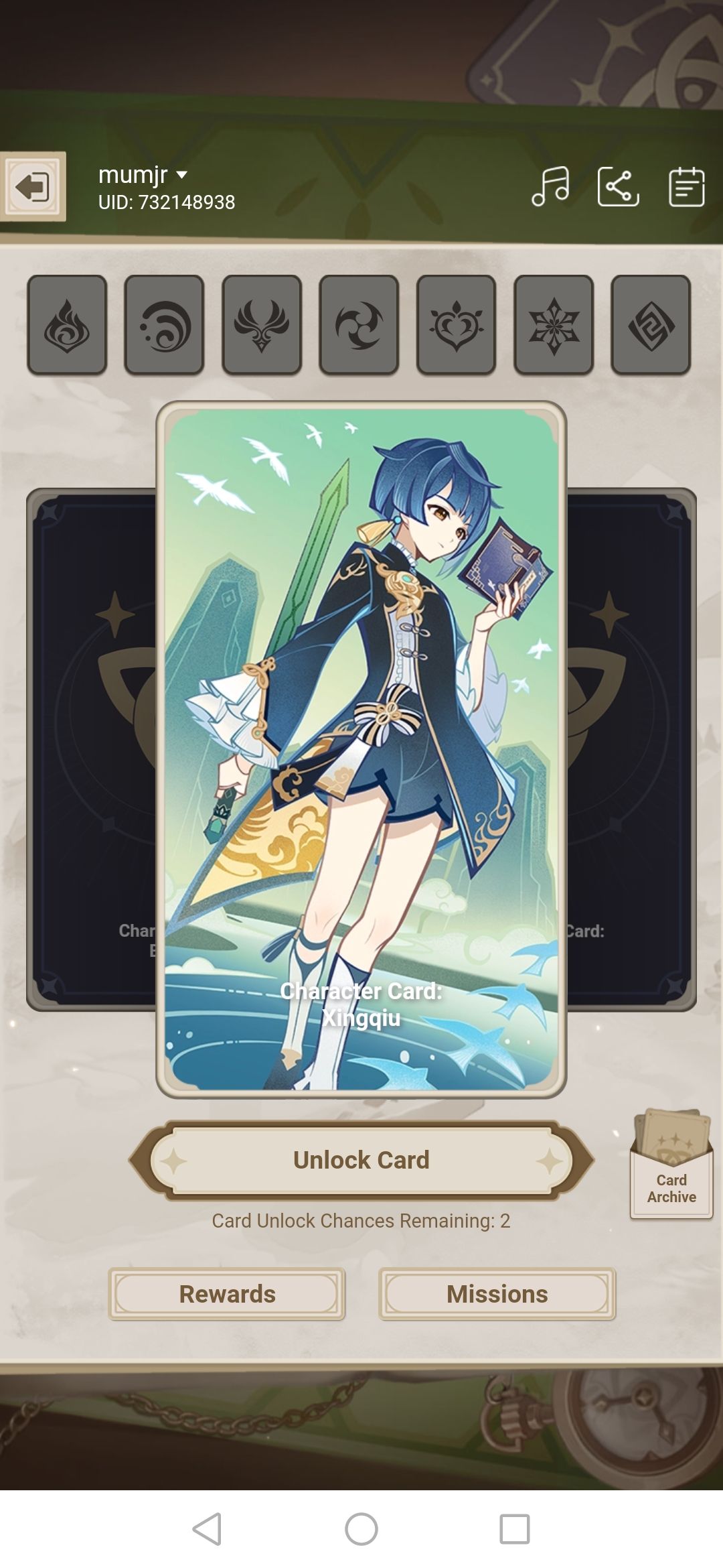 "Rain Cutter" look at description Genshin Impact | HoYoLAB