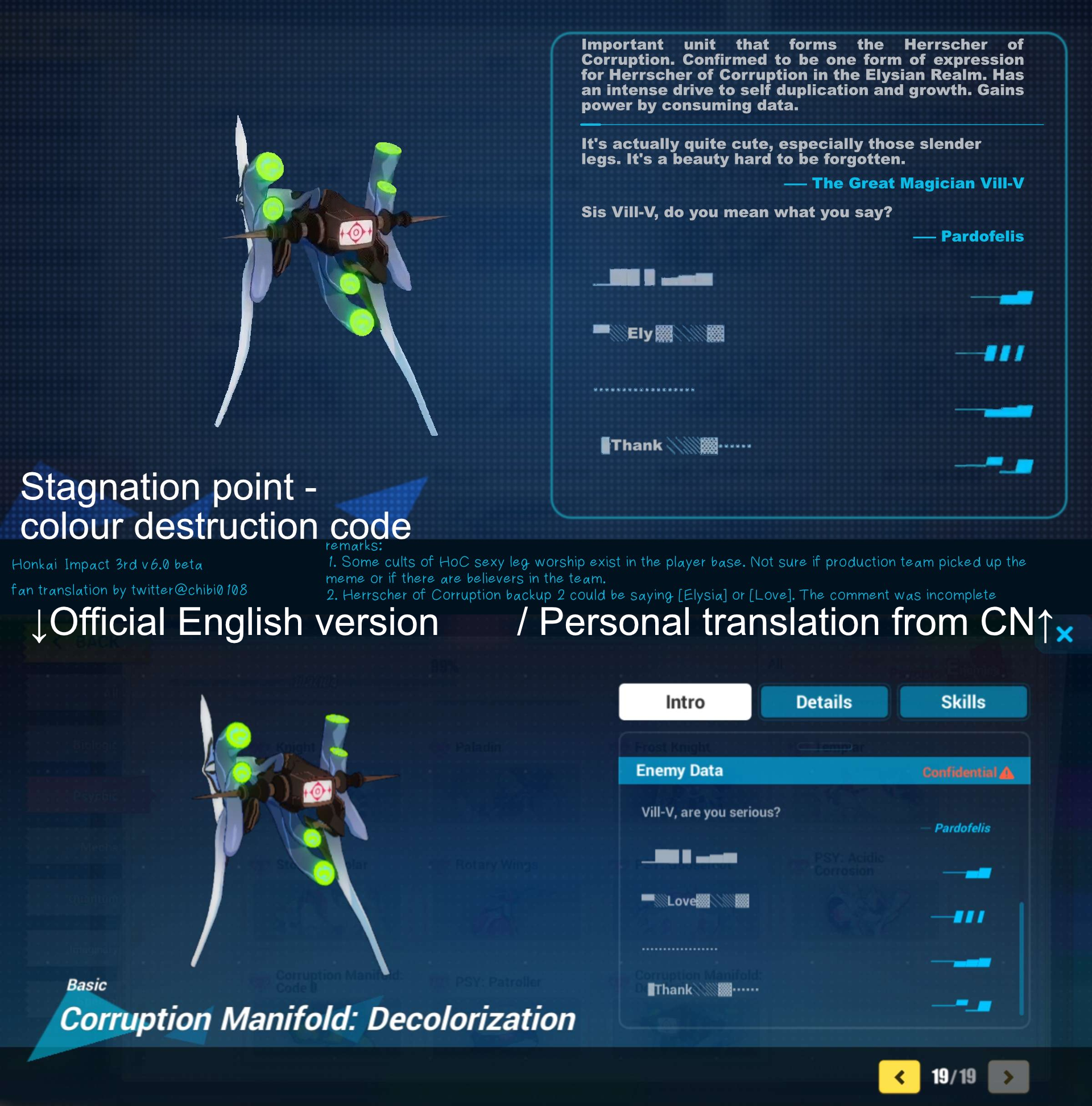Translation comparison for Herrshcer of Corruption unit Honkai Impact ...