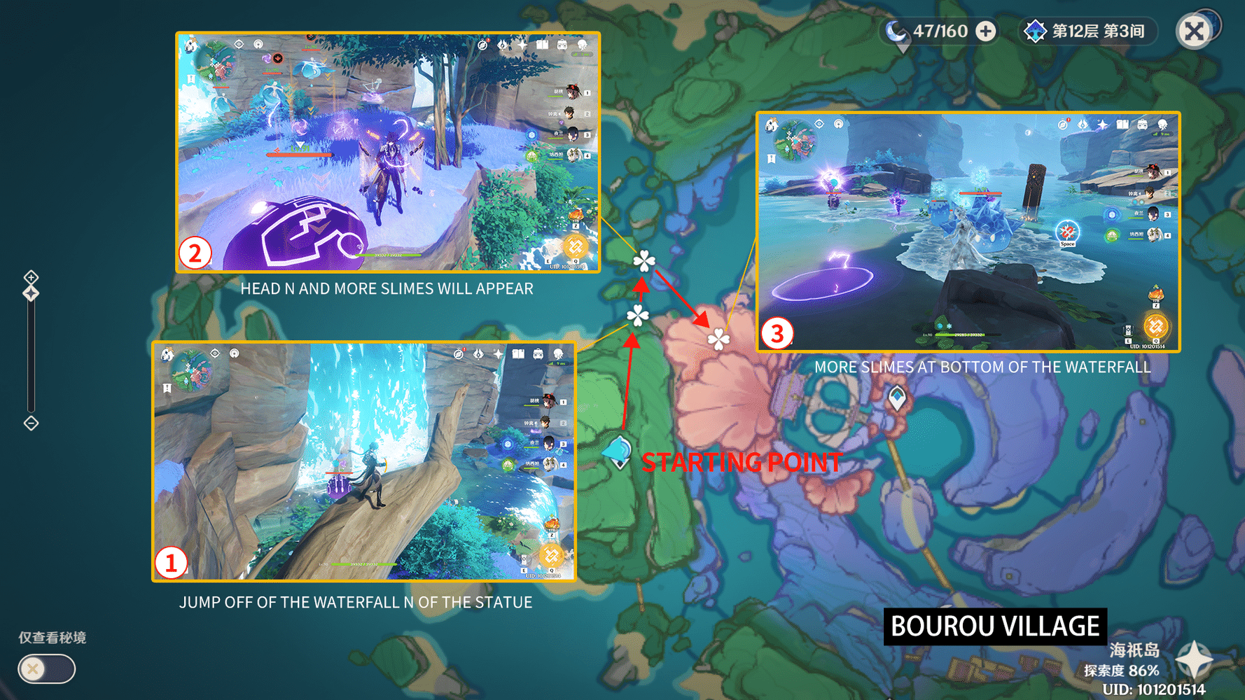 Material | Slime | 8 A-class Lanes of sufficient Slime Genshin Impact ...