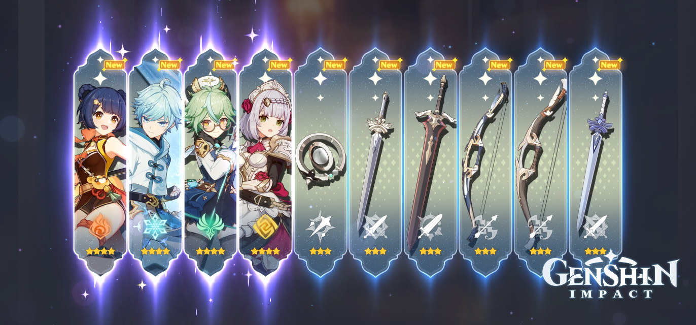 Are these rewards any good for my first spin or just average? Genshin ...